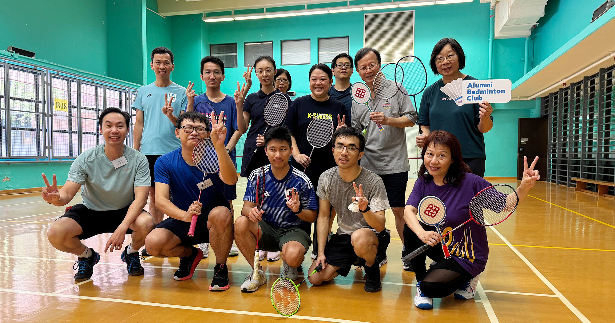 【Alumni Badminton Club】Mix, Smash & Mingle: Alumni Badminton Social ...