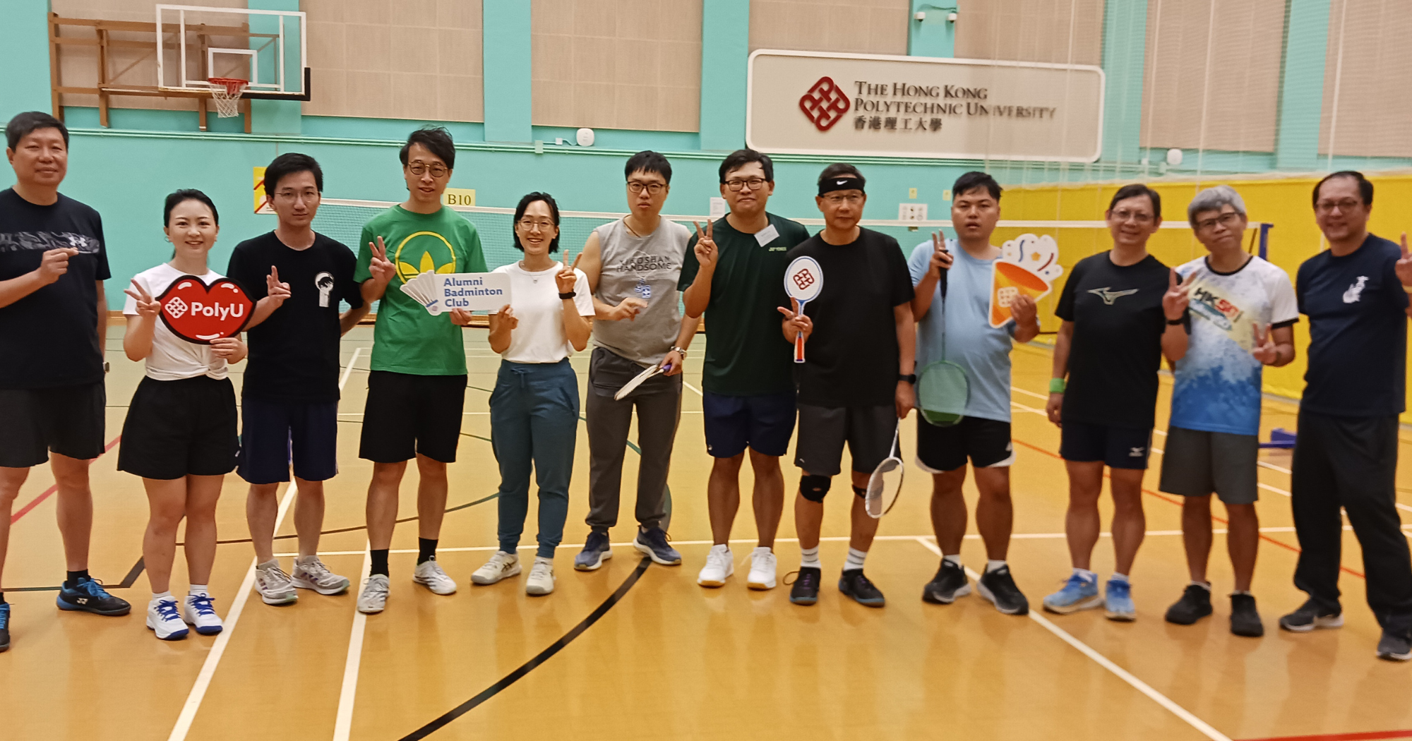 Connect | PolyU Alumni