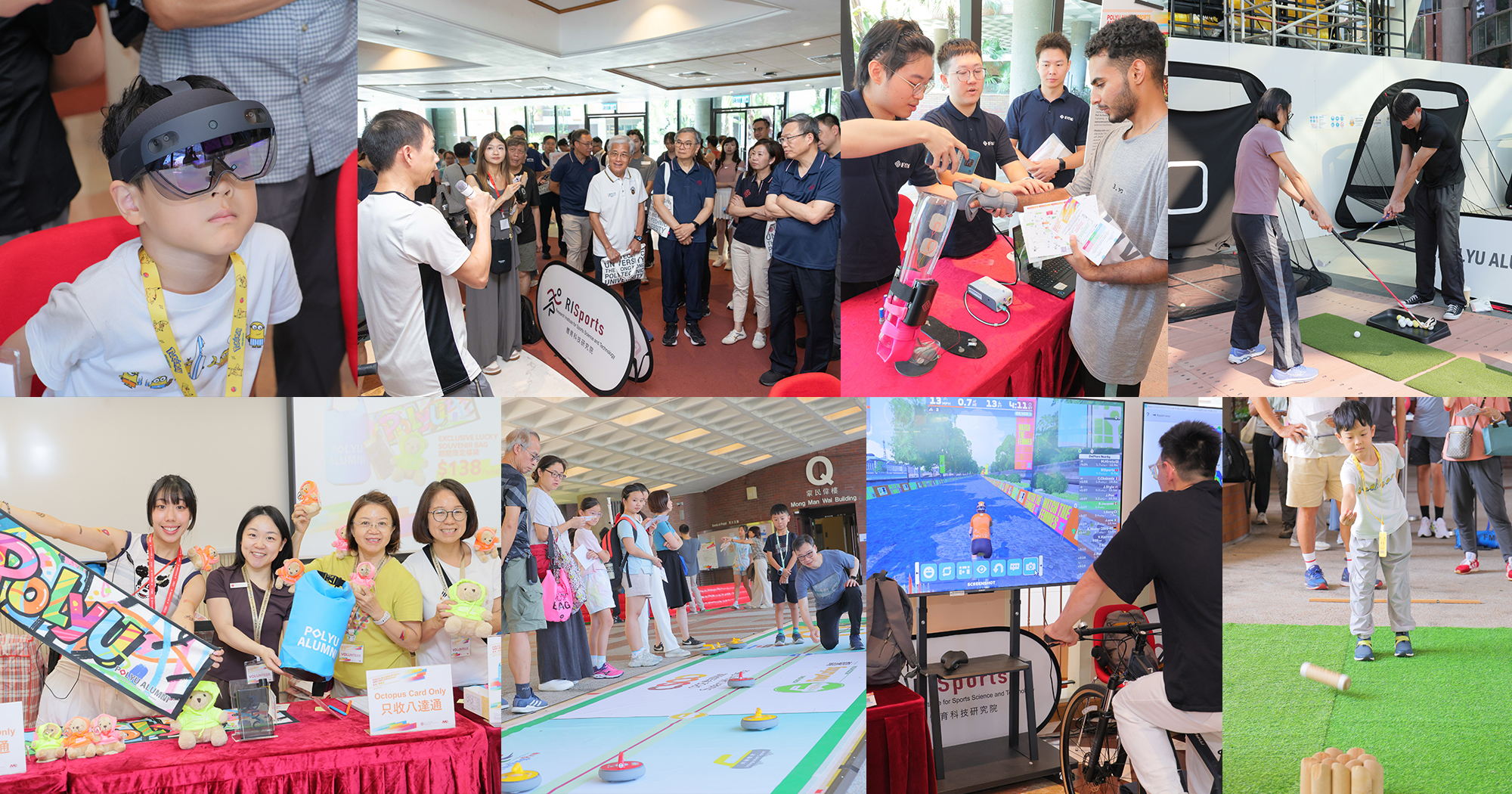 PolyU Alumni Sports and Wellness Day | PolyU Alumni