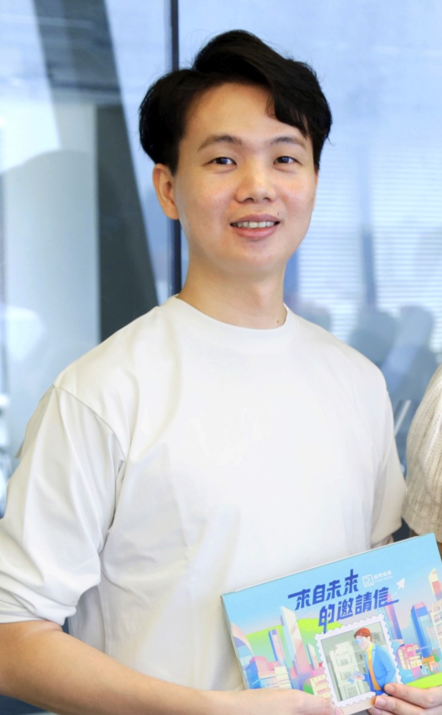 Ken CHAU Kin-pan｜entrepreneur｜PolyU alumni