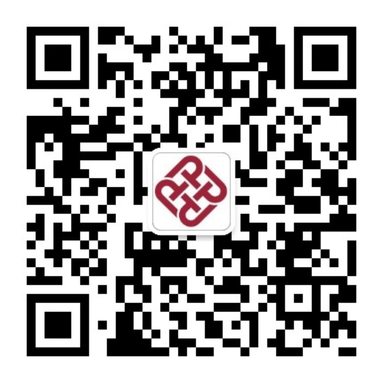 Notebook Ownership Program 2023 | PolyU Alumni