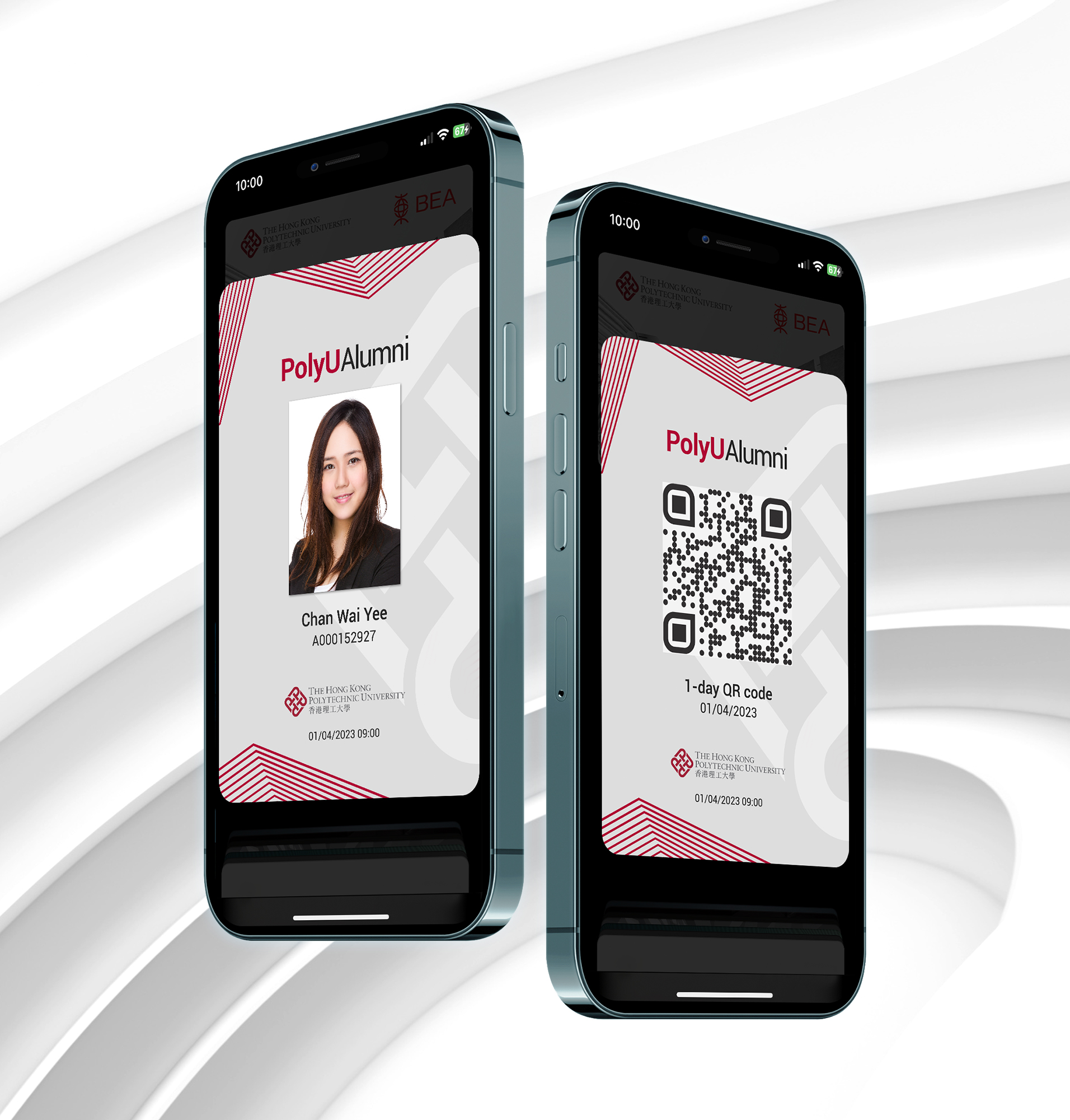 PolyU Alumni eCard | Alumni