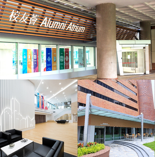 Points-of-Interest | Alumni