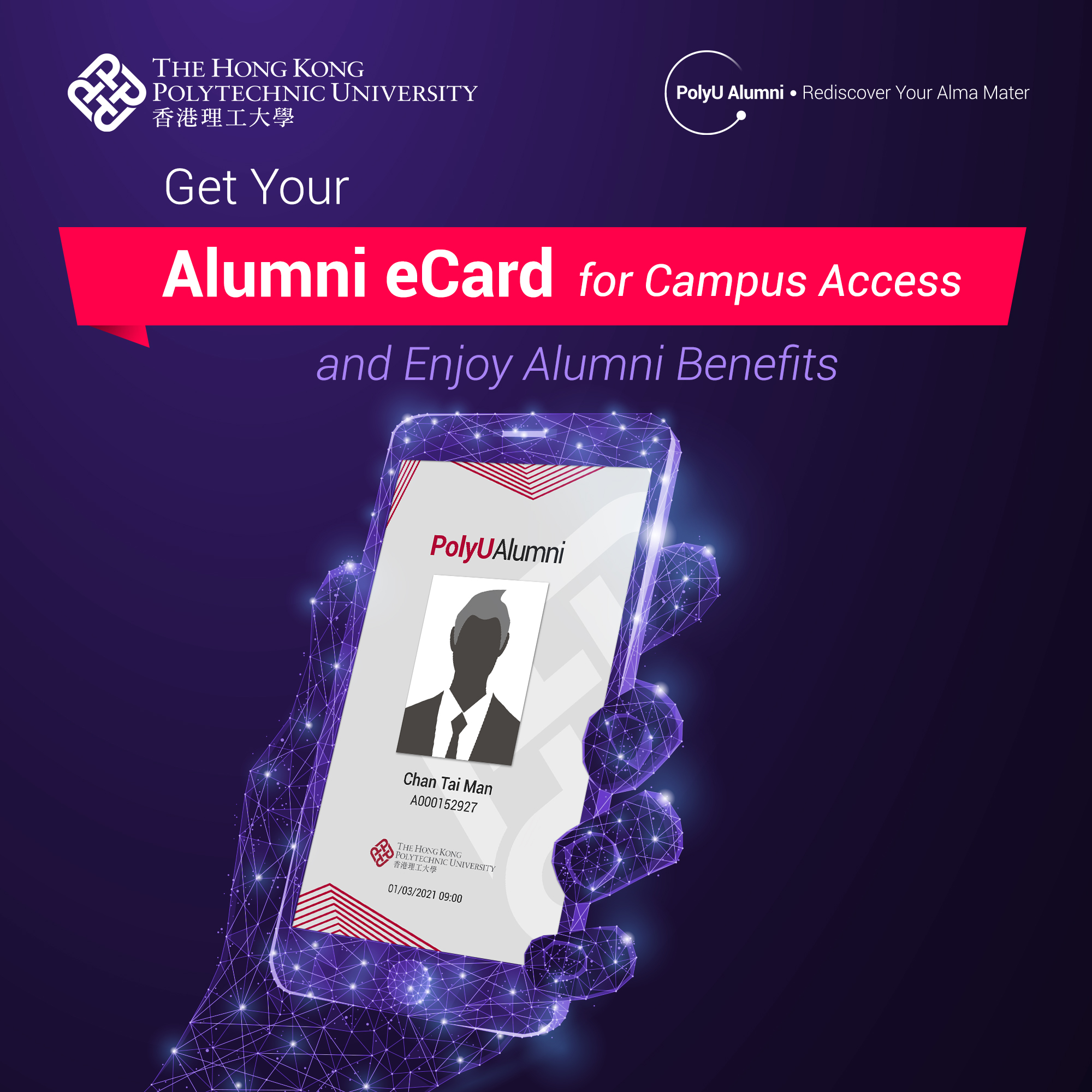 Alumni NetID and Connect Email Account | PolyU Alumni