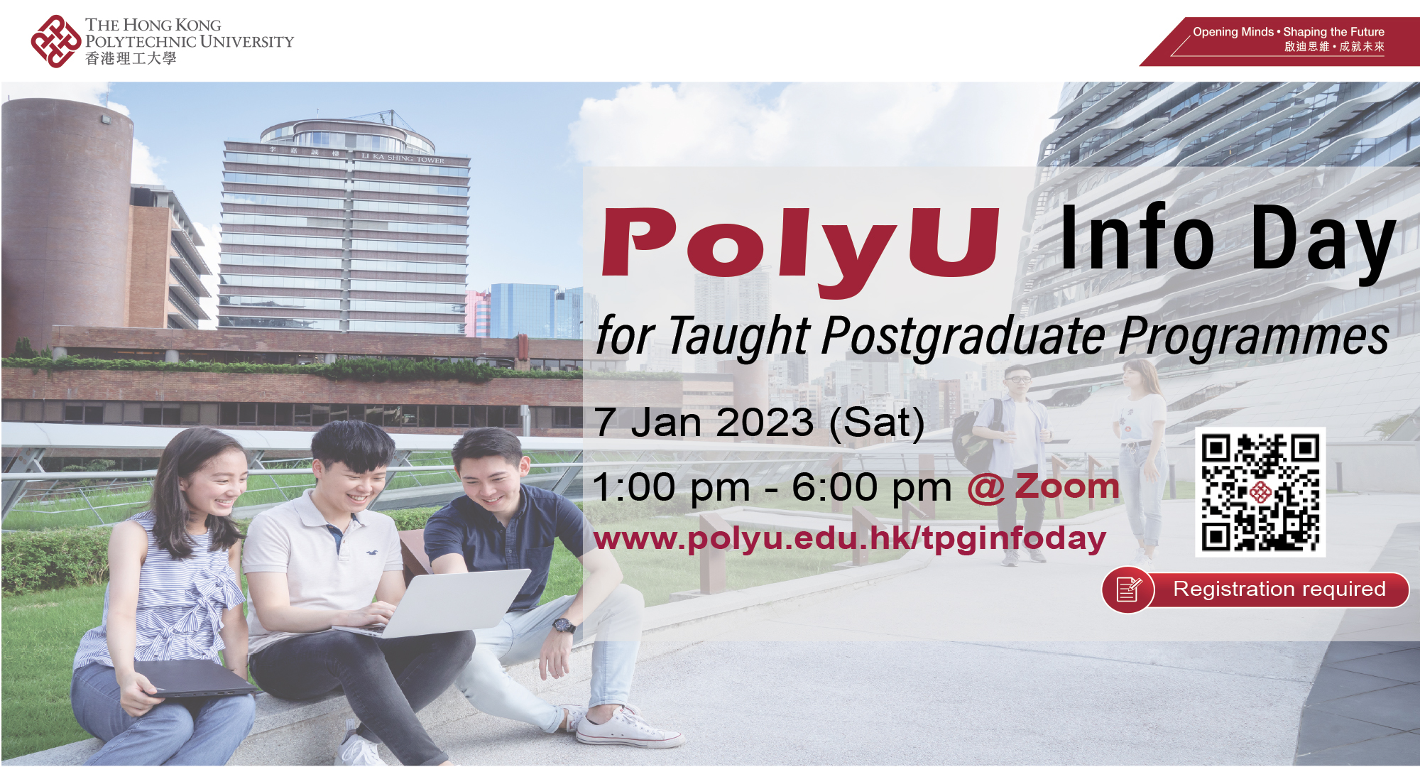 PolyU Info Day for Taught Postgraduate Programmes 2023 | PolyU Alumni