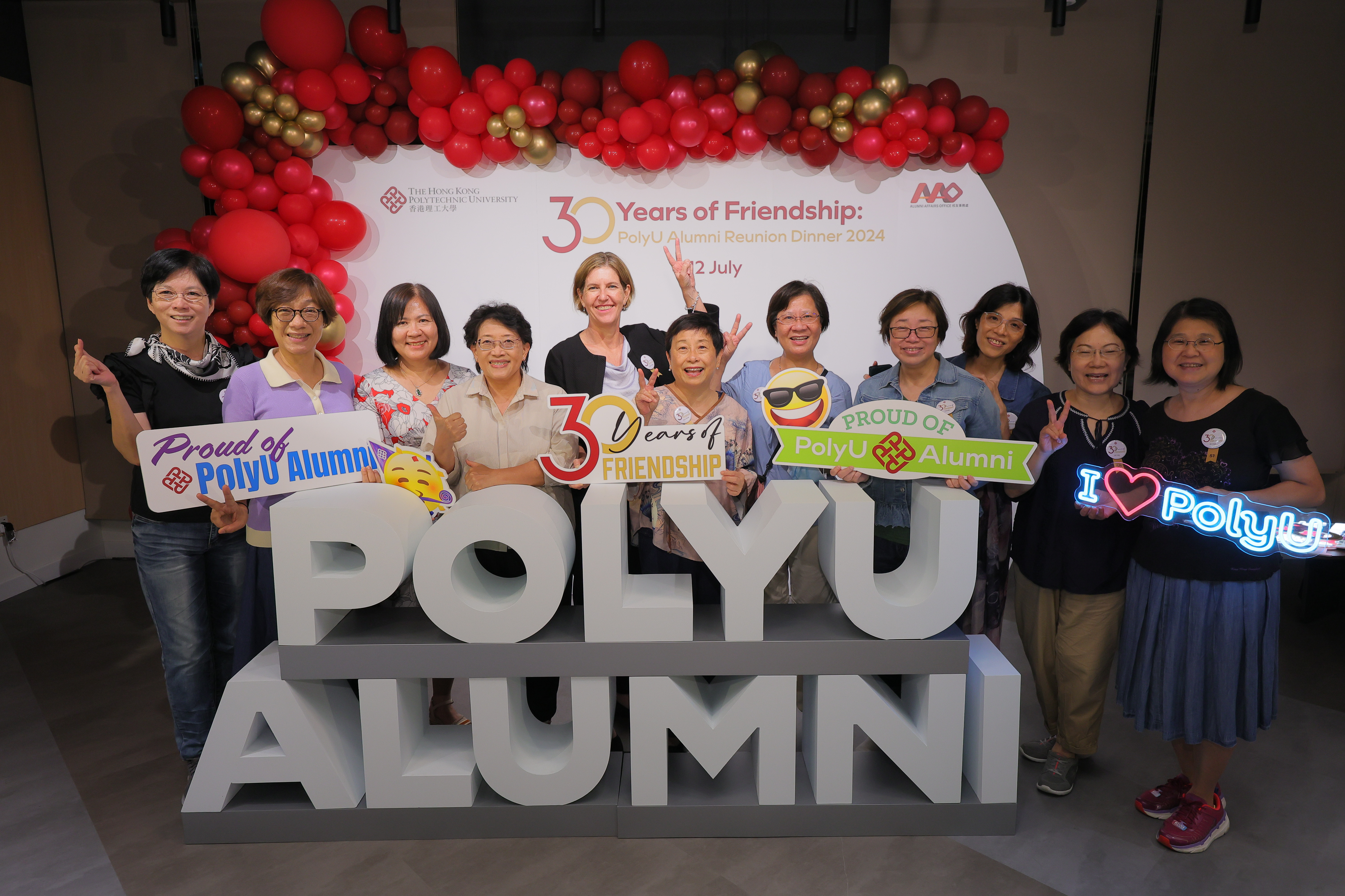 Cocktail Reception and Photo Corner | PolyU Alumni