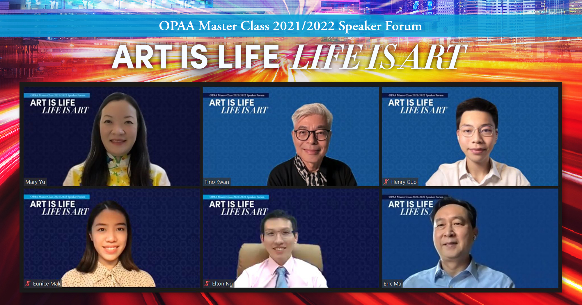 OPAA Master Class 2021/2022 Speaker Forum on “Art is Life, Life is Art” | PolyU Alumni