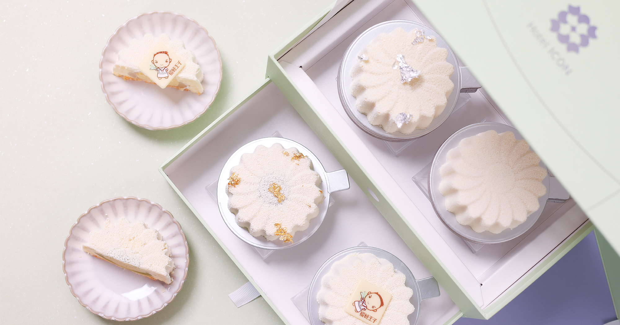 Hotel ICON Offer - Mooncake Delights | PolyU Alumni