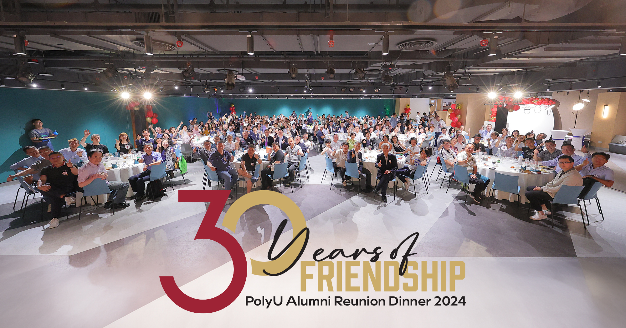 30 Years of Friendship: PolyU Alumni Reunion Dinner 2024 | PolyU Alumni
