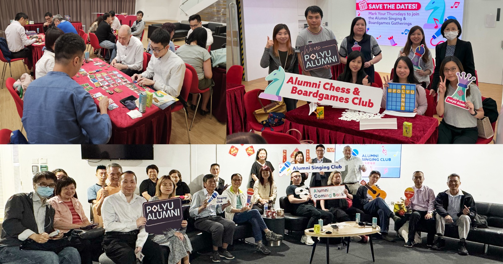 【Alumni Chess & Boardgames Club x Alumni Singing Club】Alumni Nights of ...