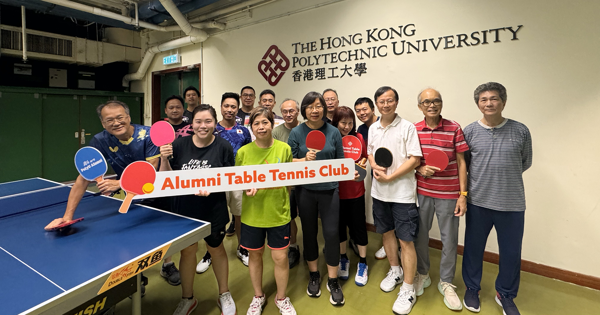 【Alumni Table Tennis Club】Spin & Social Friday | PolyU Alumni