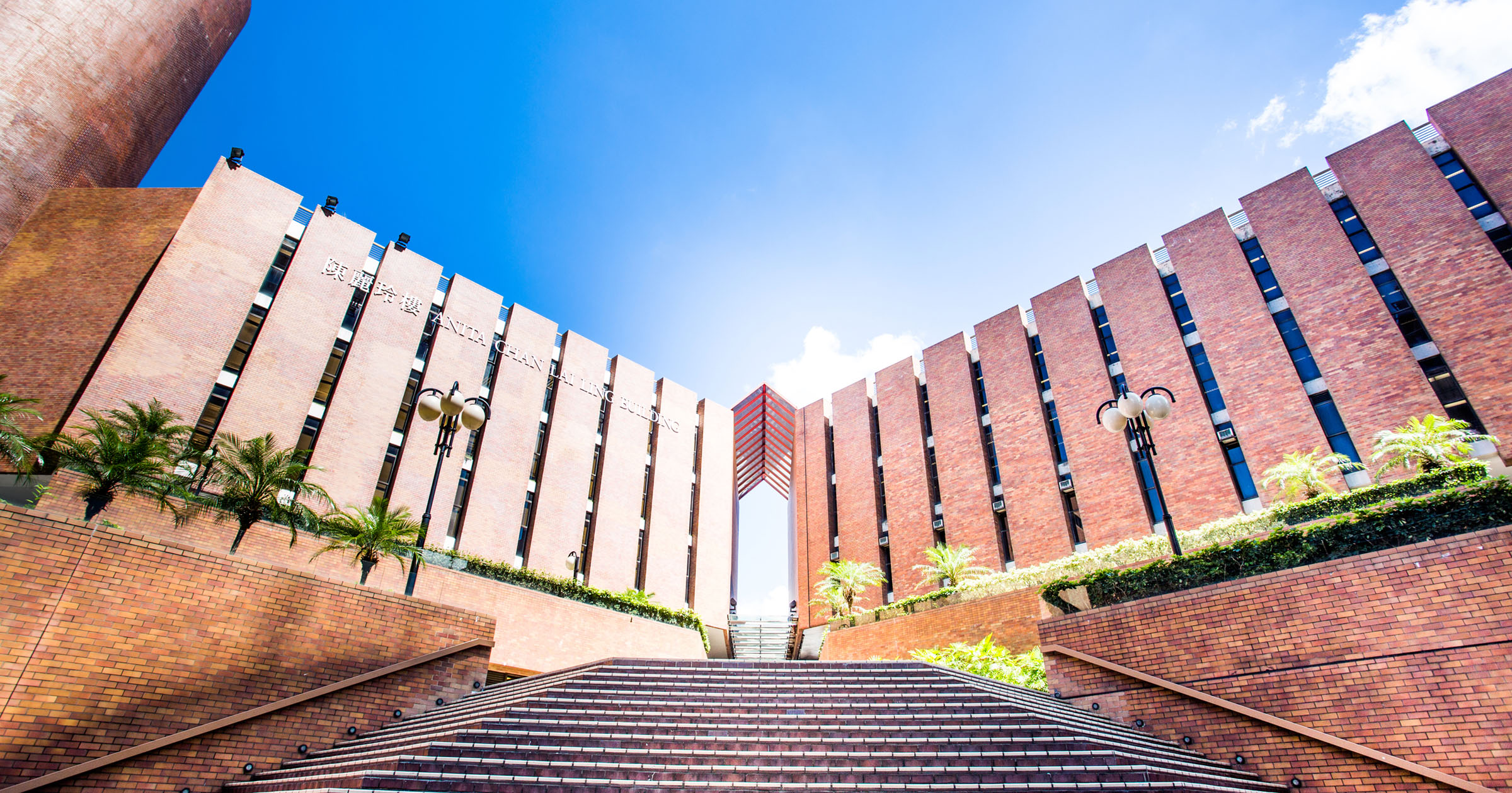 Transcripts | PolyU Alumni