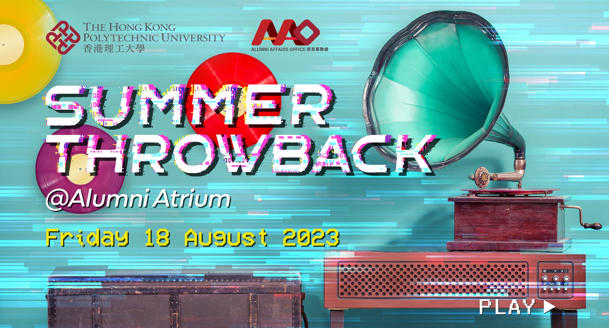 Summer Throwback @ Alumni Atrium | Alumni