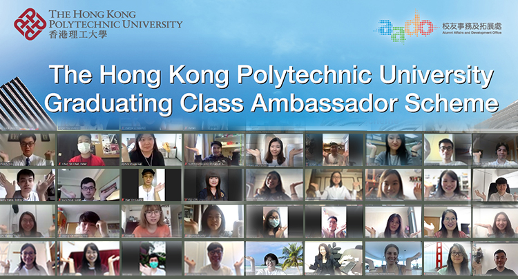 PolyU Graduating Class Ambassador 2020 | Alumni