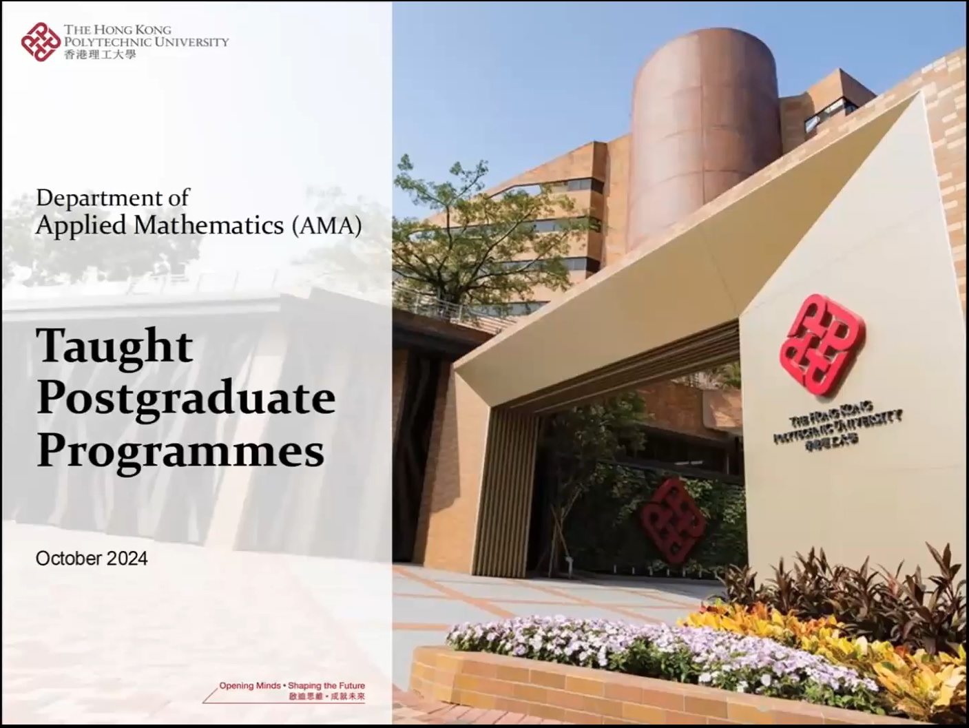 Taught Postgraduate Programmes | Department of Applied Mathematics