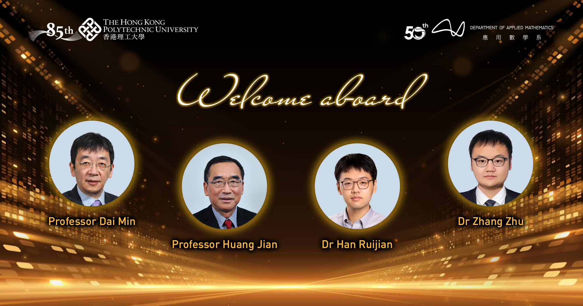 Warm Welcome to our New Faculty Members to the AMA Family | Department ...