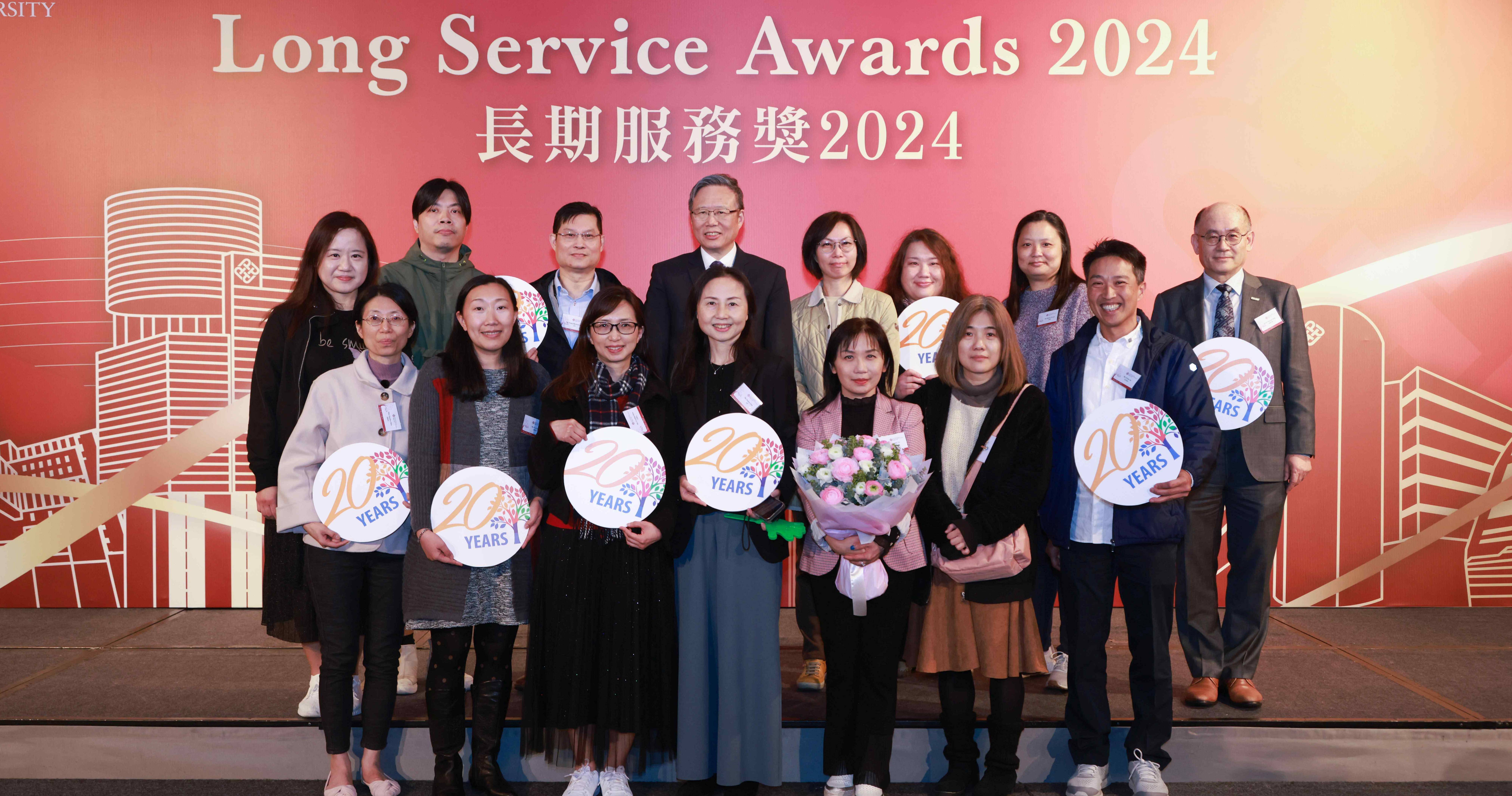 AMA Staff Members Received PolyU Long Service Awards 2024 | Department ...