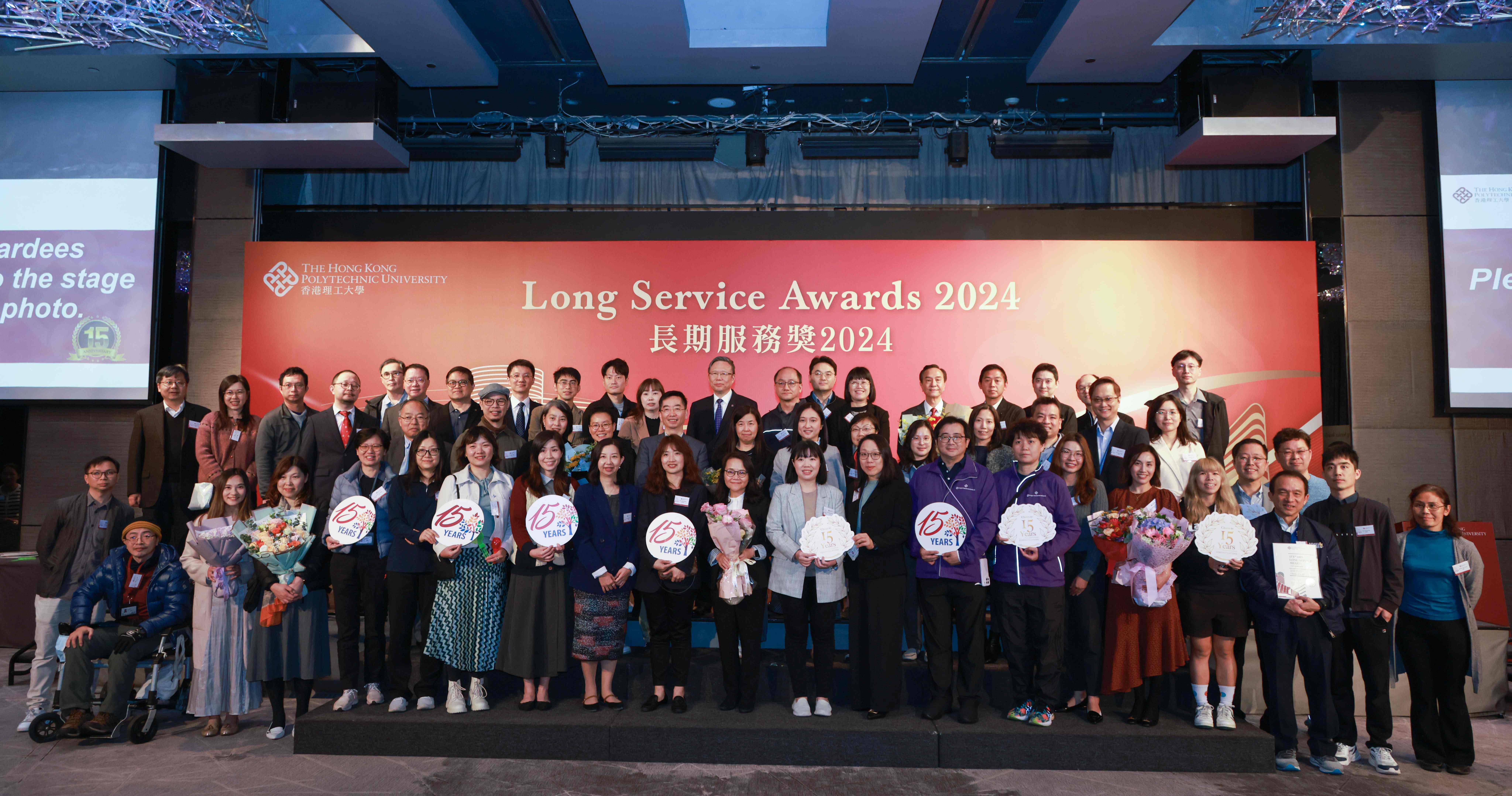 AMA Staff Members Received PolyU Long Service Awards 2024 | Department ...