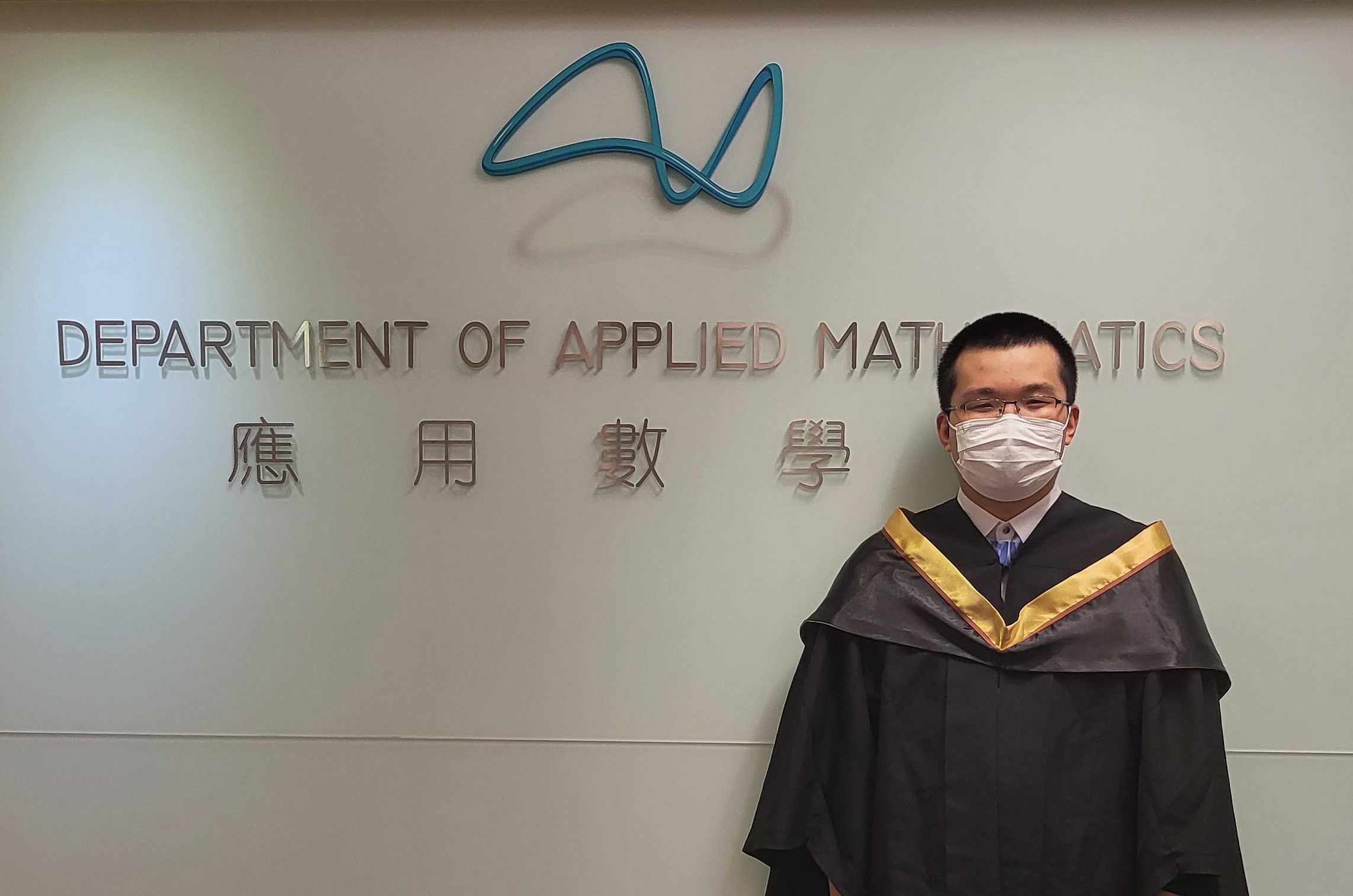 Bachelor of Science (Honours) Scheme in Data Science | Department of ...