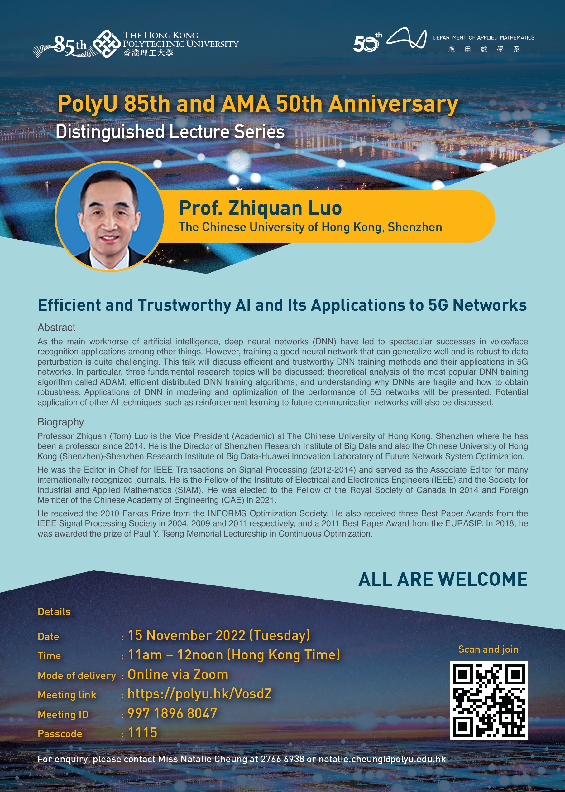 PolyU 85th/ AMA 50th Anniversary Distinguished Series: Efficient and ...