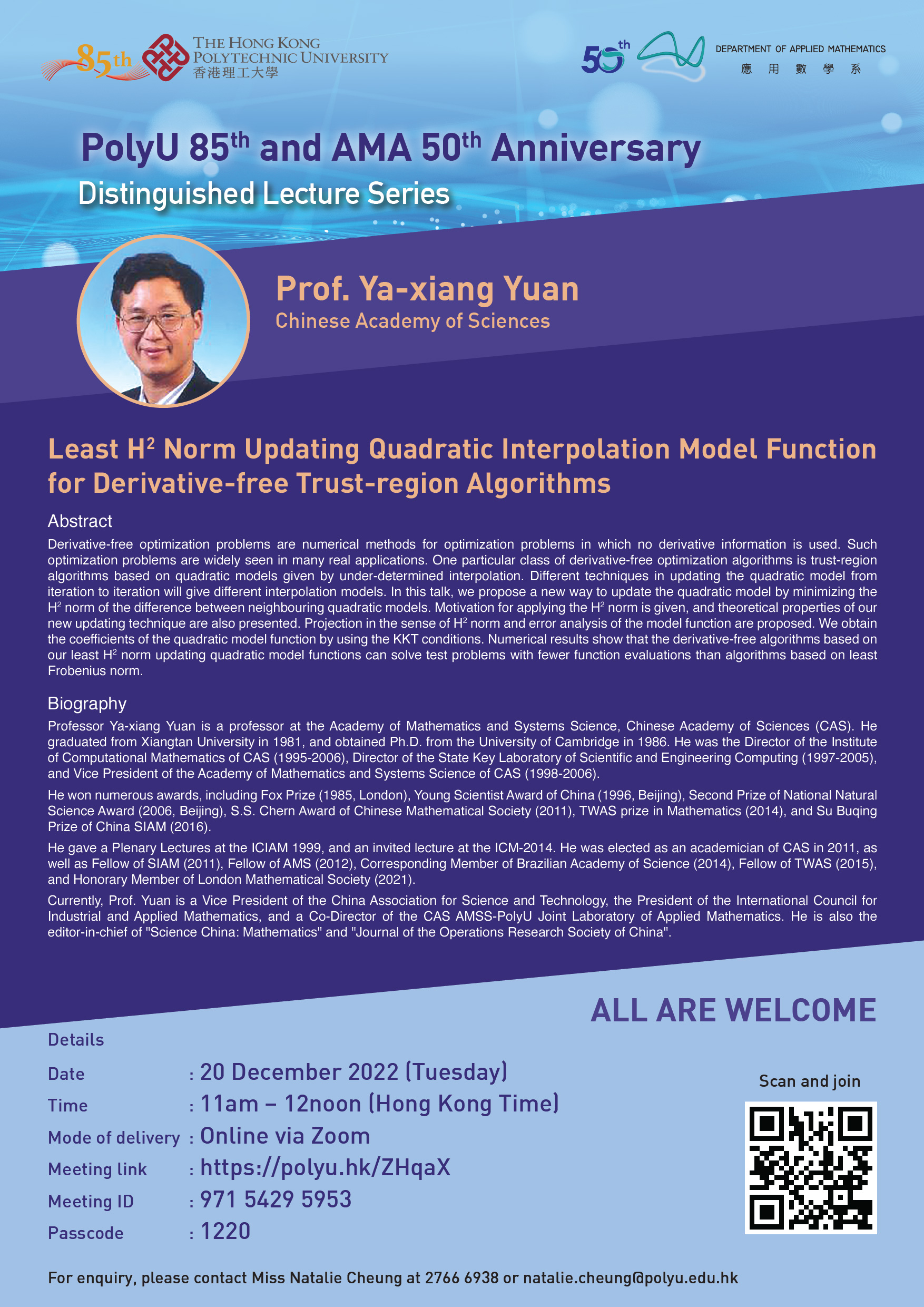 PolyU 85th/ AMA 50th Anniversary Distinguished Series: Least H2 Norm ...