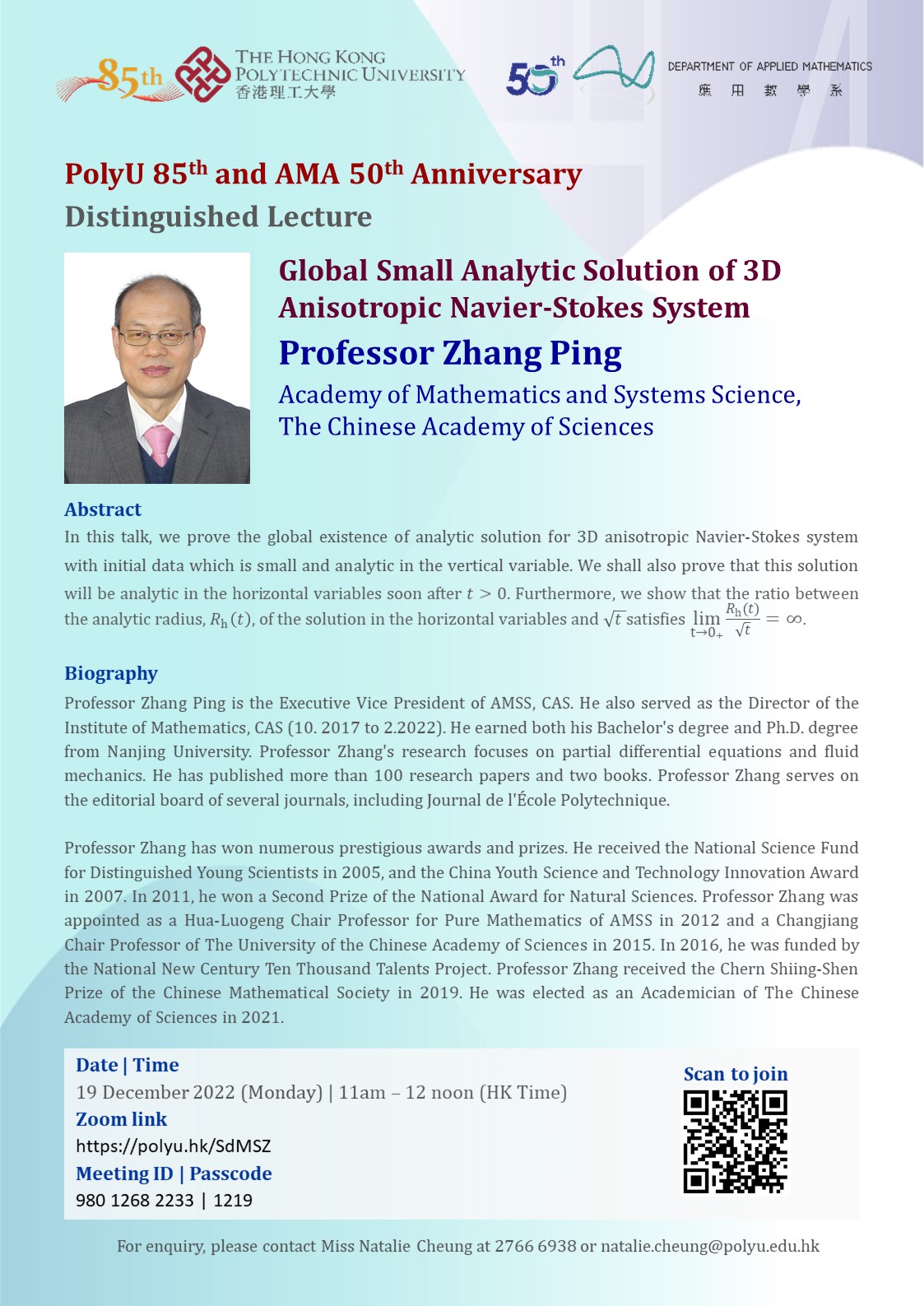 PolyU 85th/ AMA 50th Anniversary Distinguished Series: Global Small ...