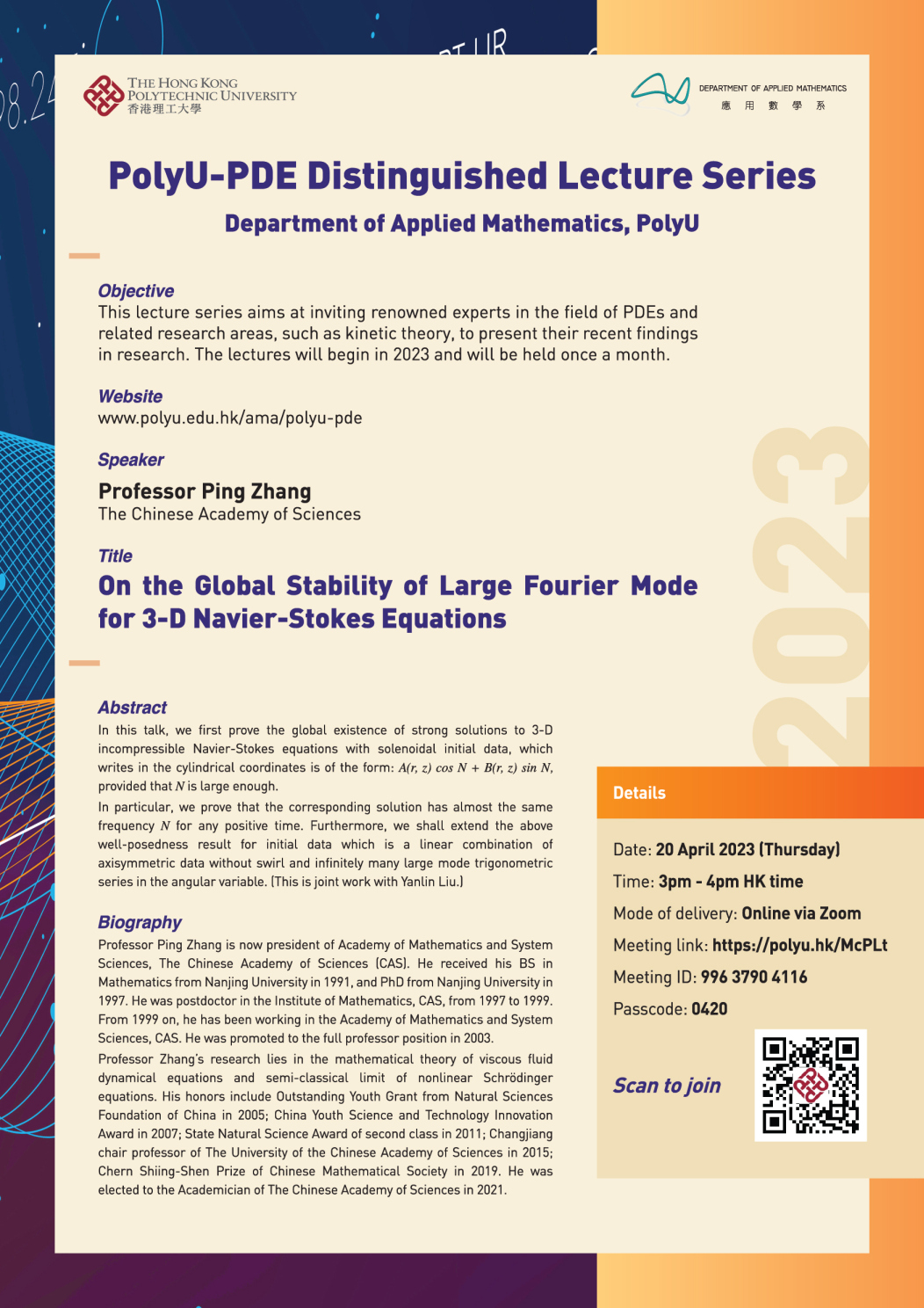 Distinguished Lectures