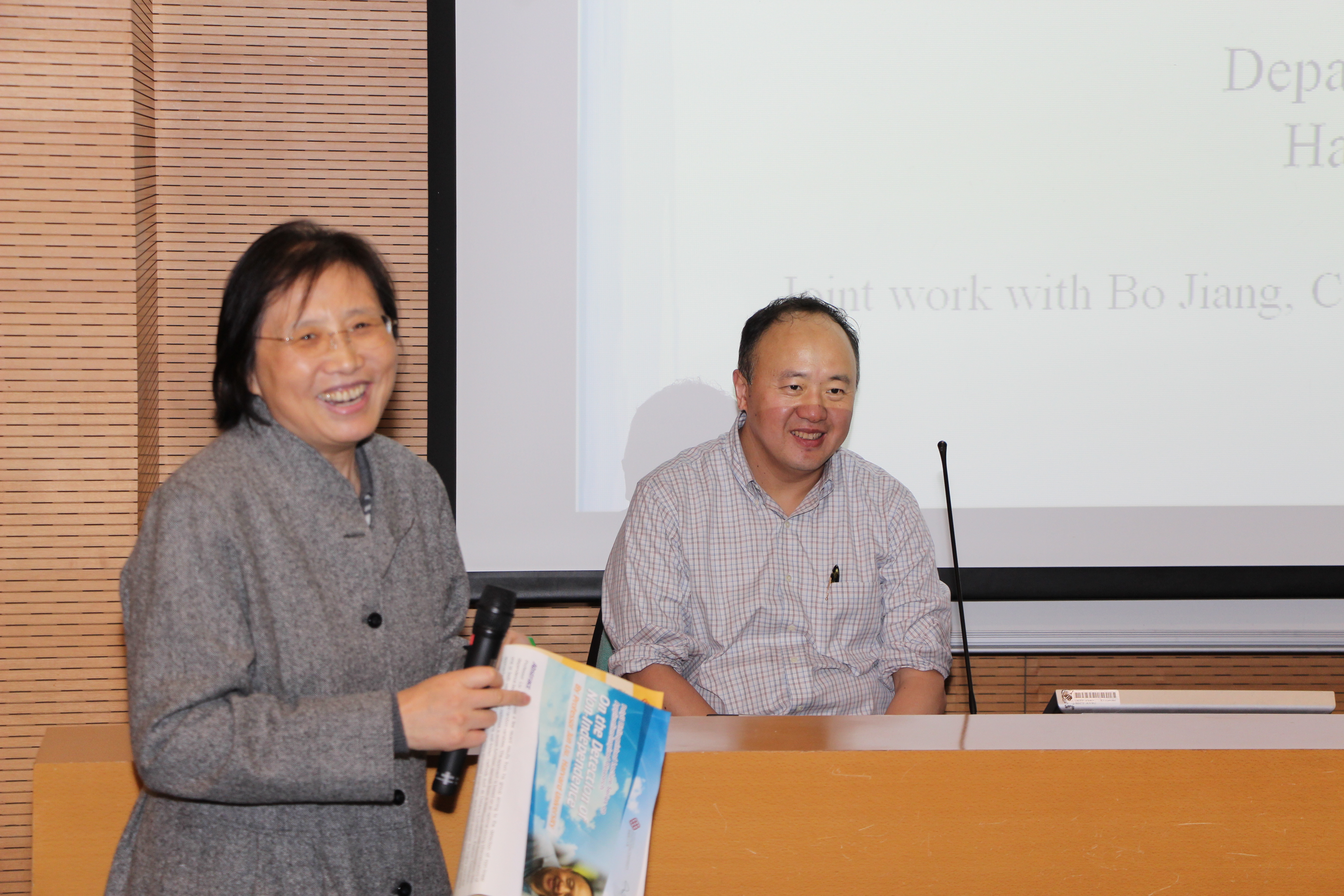 PolyU Distinguished Lecture Series on Application-inspired Research by ...