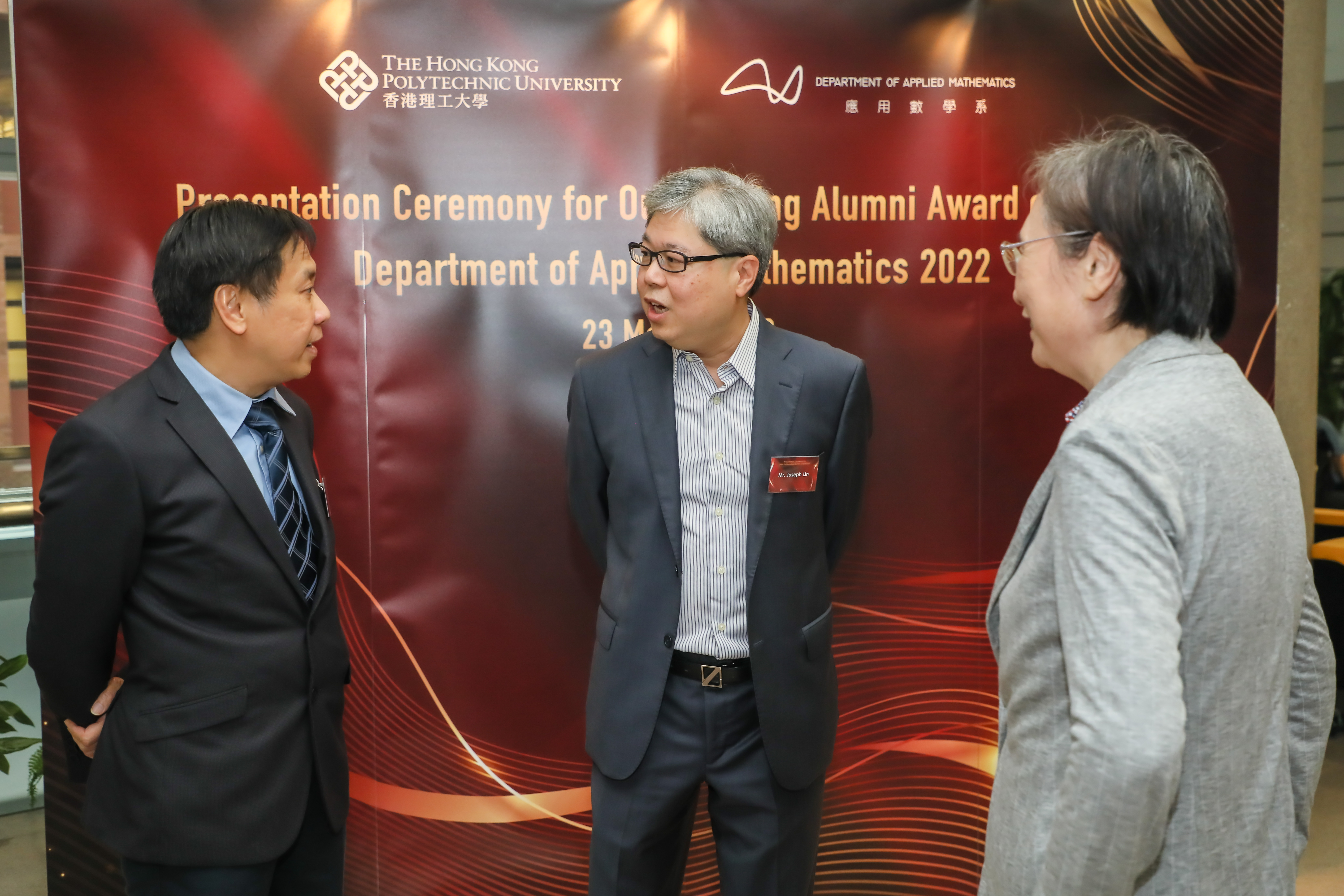 Presentation Ceremony for Outstanding Alumni Award of PolyU AMA 2022 | Department of Applied ...