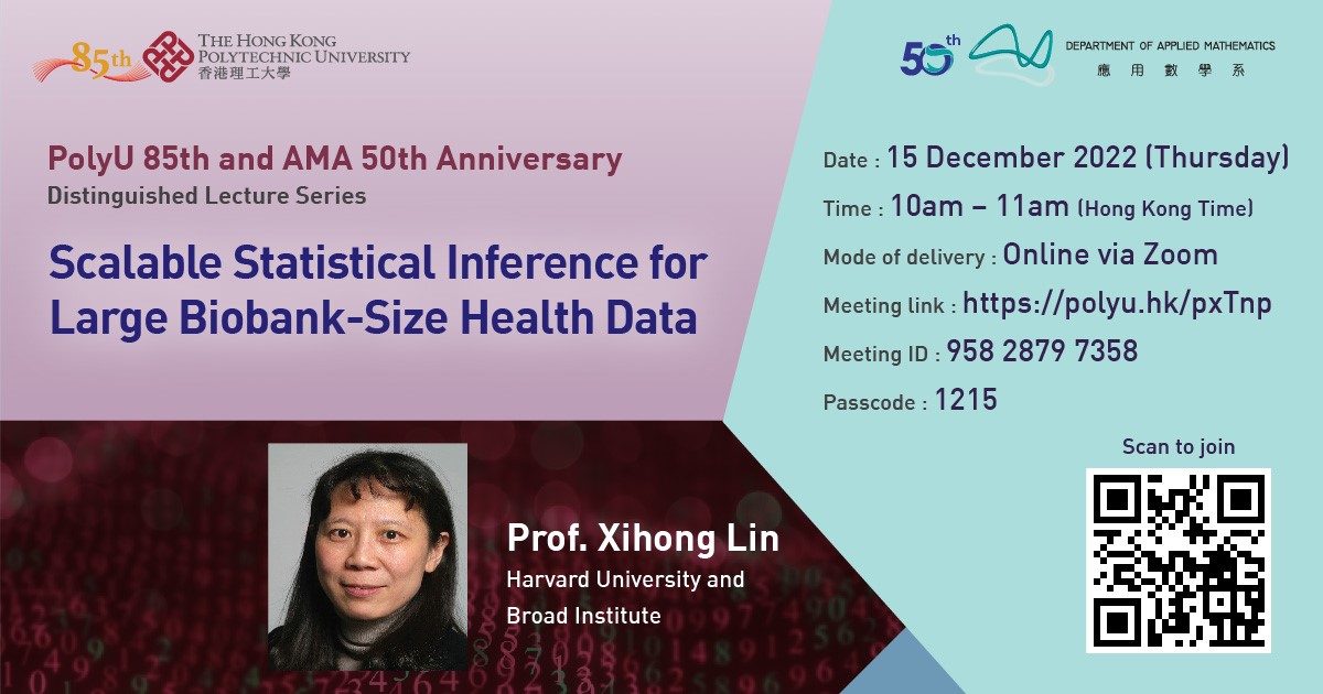 PolyU 85th/ AMA 50th Anniversary Distinguished Series: Scalable ...