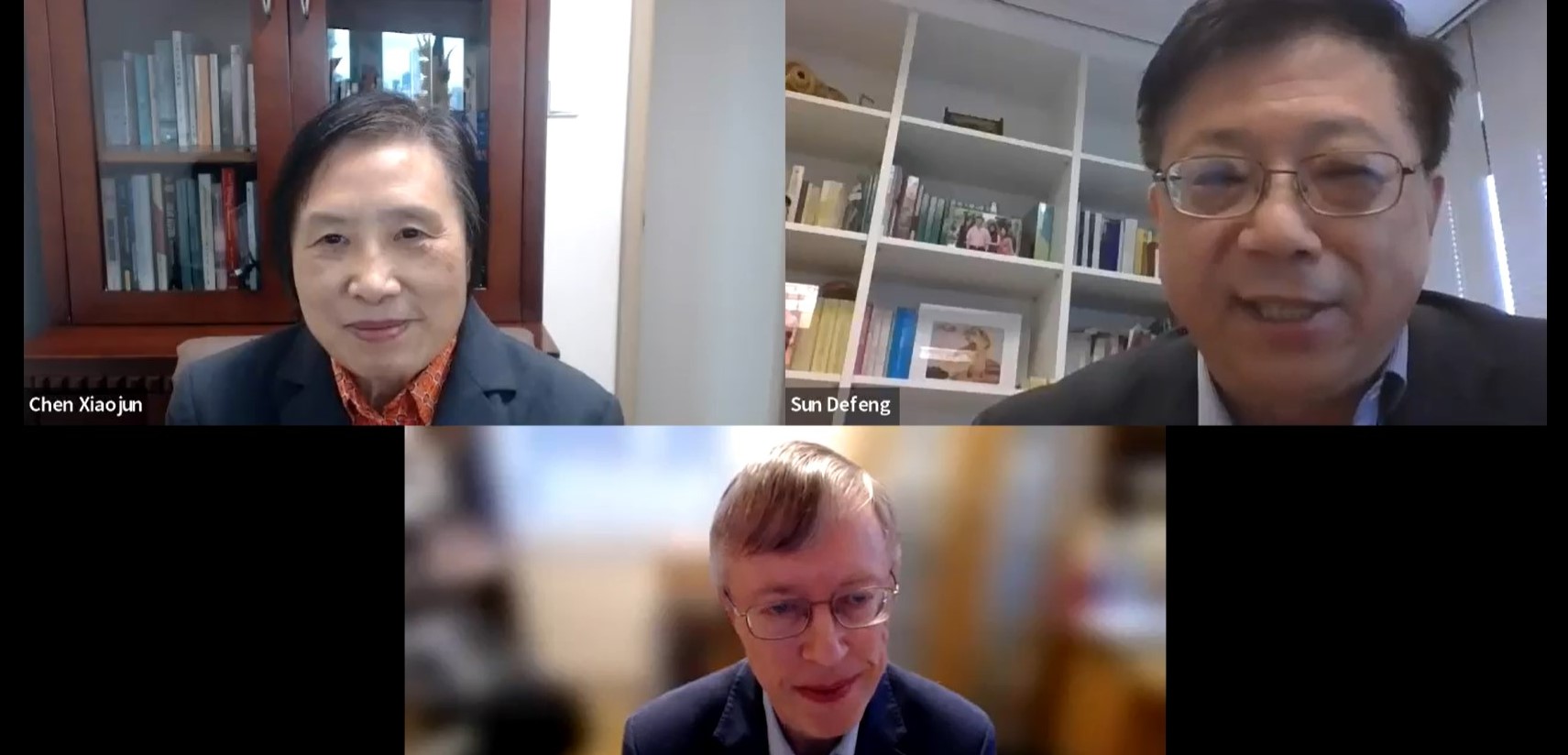 PolyU 85 AMA 50 Anniversary Distinguished Lecture Series - Prof ...