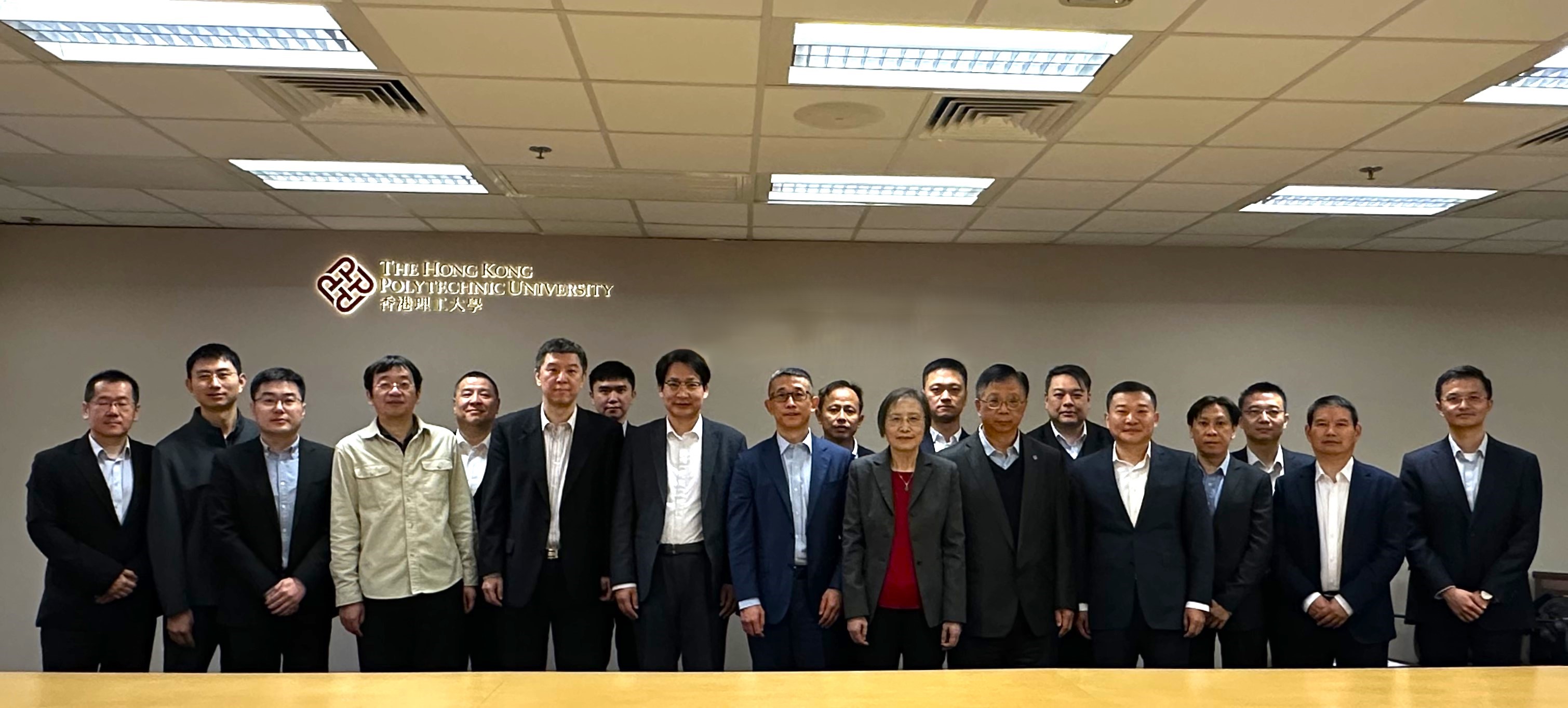 The 1st Bilateral Meeting between PolyU and CITIC Group | Department of ...