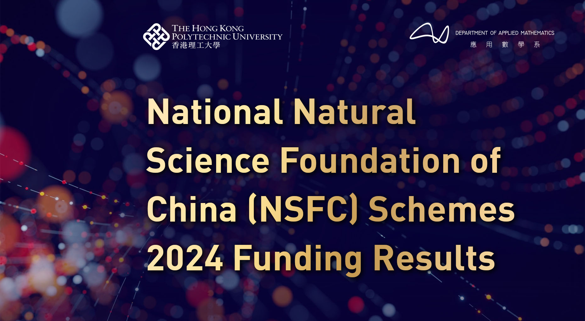 AMA Young Scholar Receives Prestigious Research Grants from National Natural Science Foundation ...