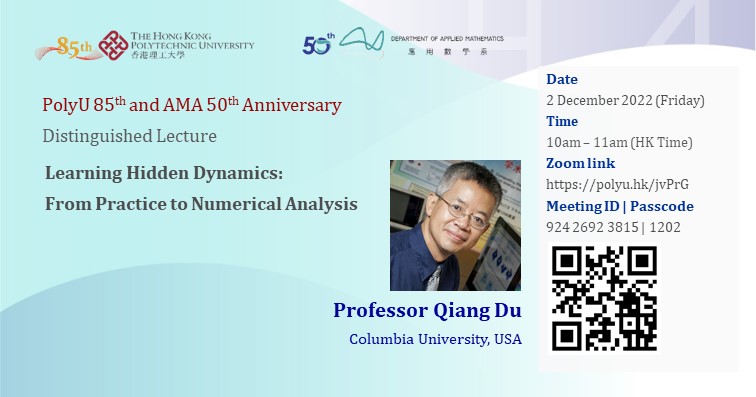 PolyU 85th/ AMA 50th Anniversary Distinguished Series: Learning Hidden ...