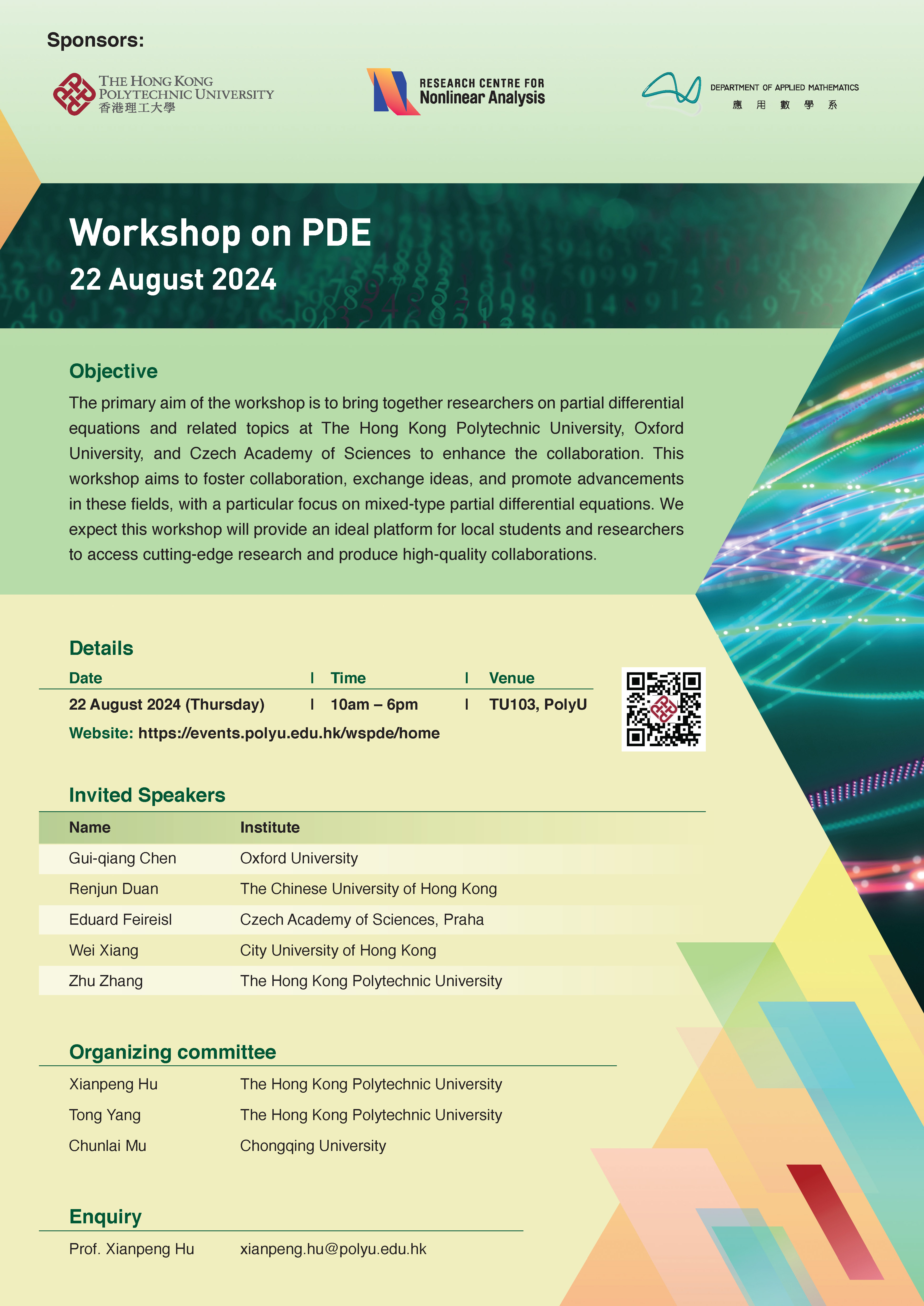 Workshop on PDE | Department of Applied Mathematics