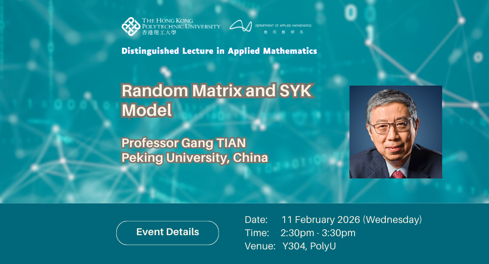 Random Matrix and SYK model | Department of Applied Mathematics