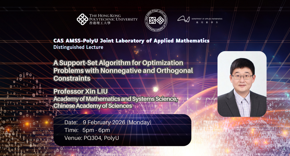 A Support-Set Algorithm for Optimization Problems with Nonnegative and ...