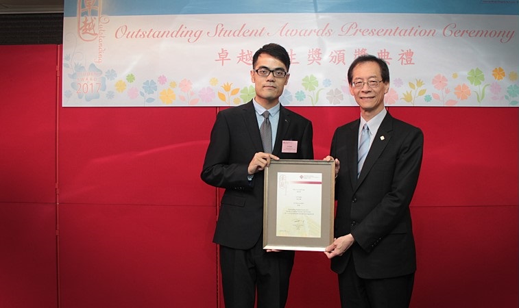 Department of Applied Mathematics