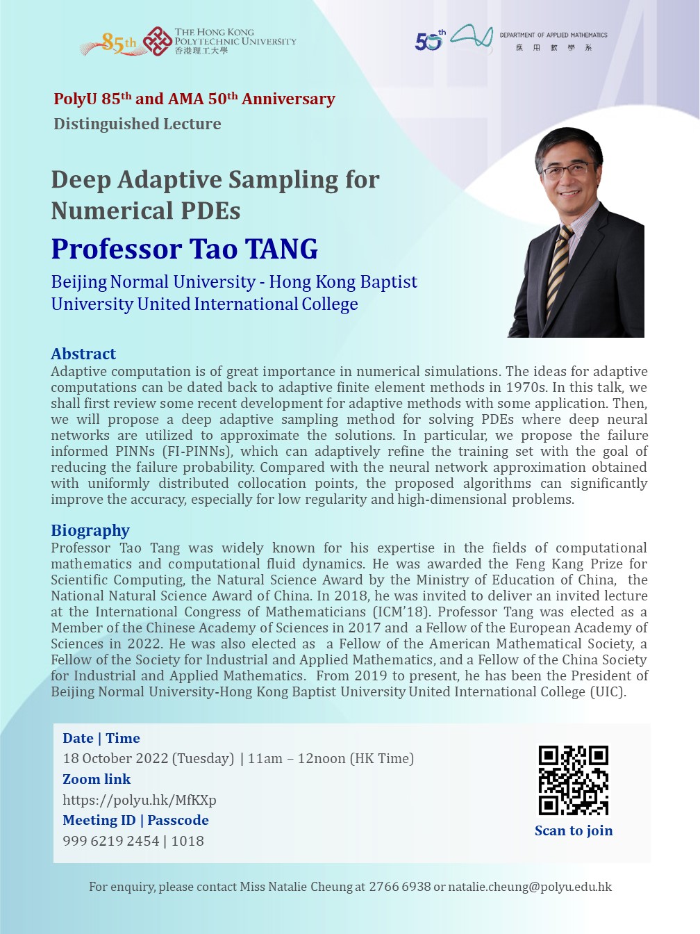 PolyU 85th/ AMA 50th Anniversary Distinguished Lecture Series: Deep ...