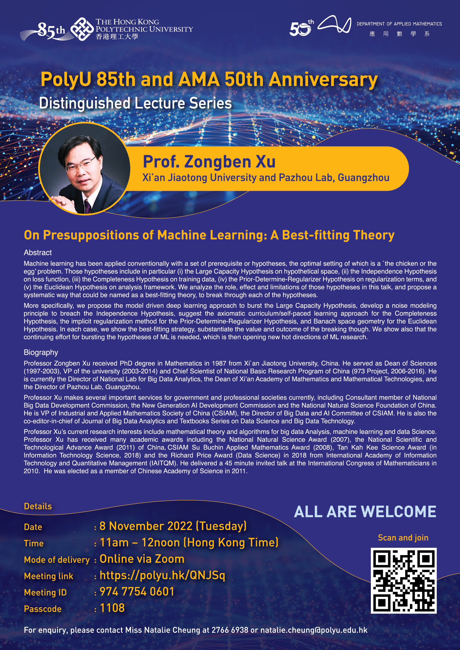 PolyU 85th/ AMA 50th Anniversary Distinguished Series: On ...