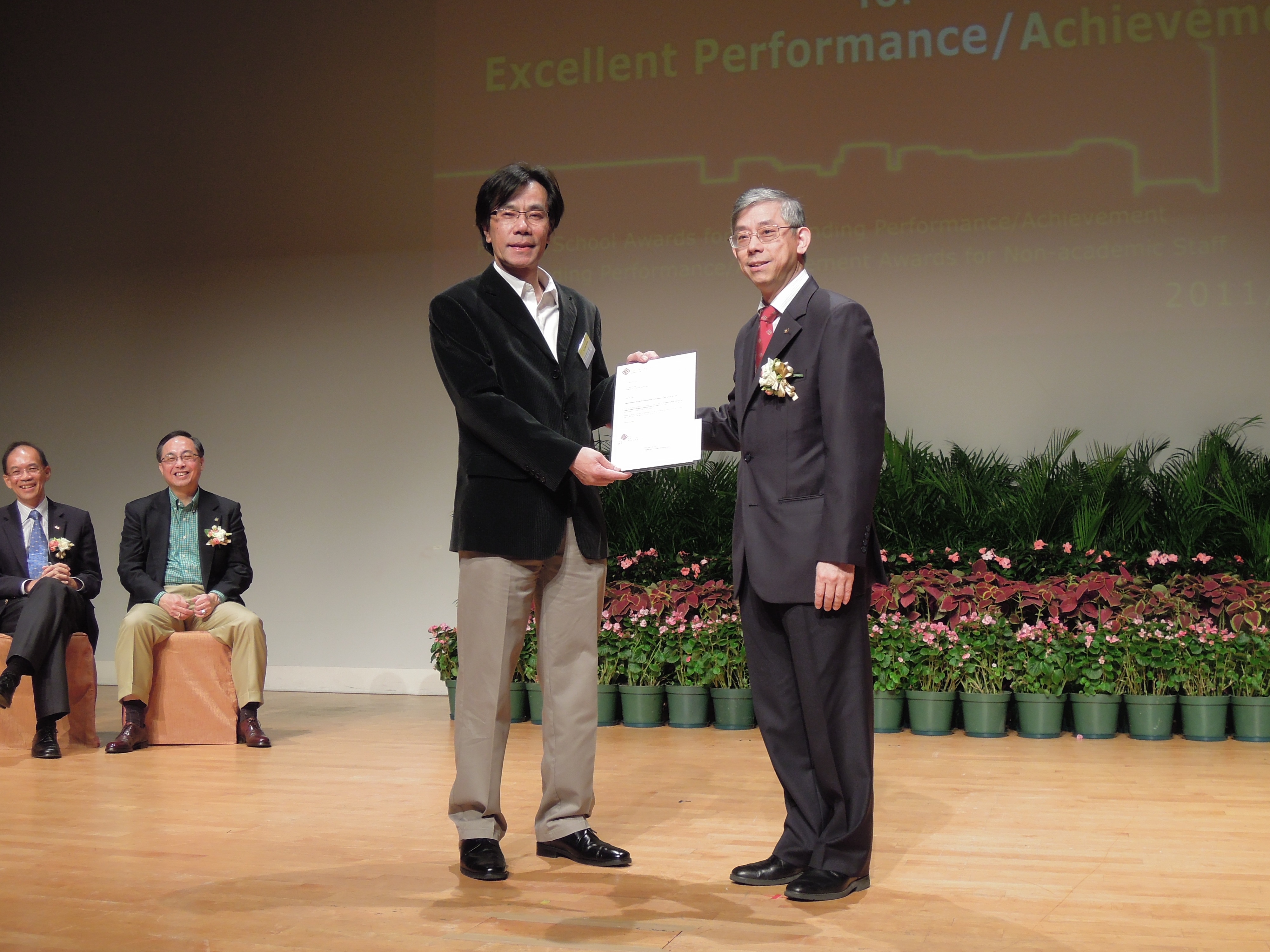 Department of Applied Mathematics