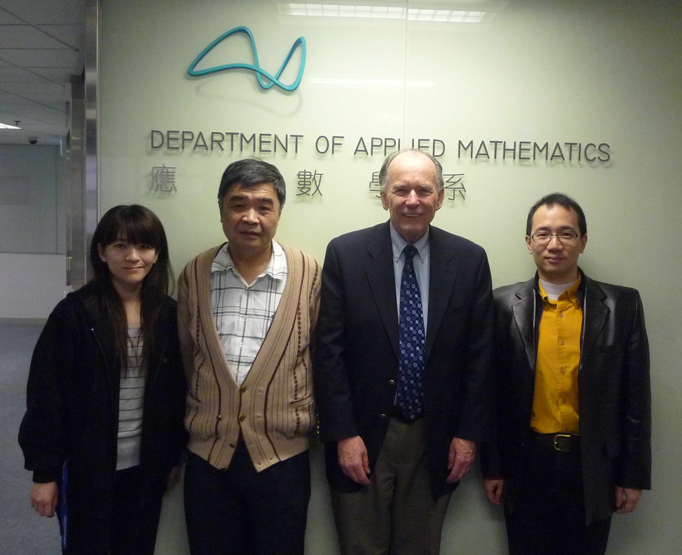 Distinguished Lecture on 25 March, 2010.