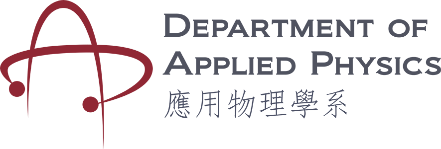 MSc of Microelectronics Technology & Materials｜Programmes｜PolyU AP