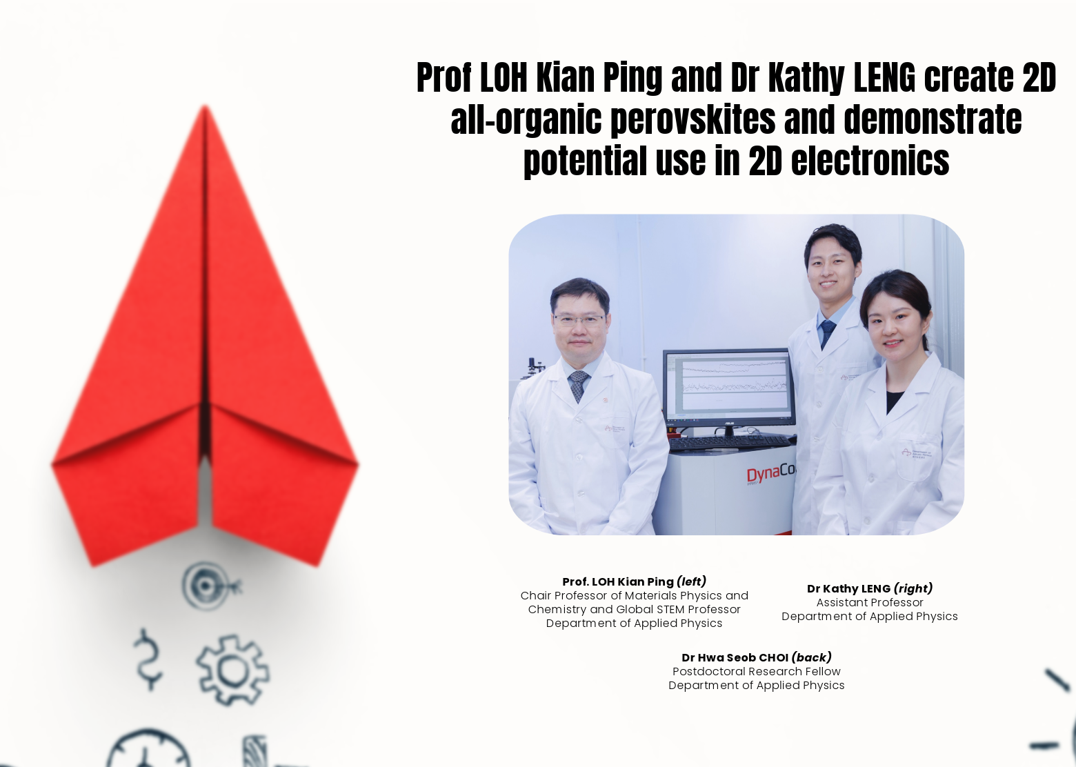 Home｜Department of Applied Physics, PolyU