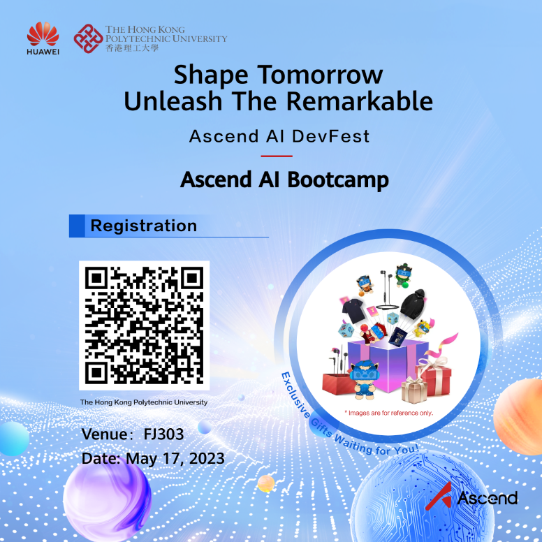 PolyU AP x Huawei - Ascend AI Bootcamp