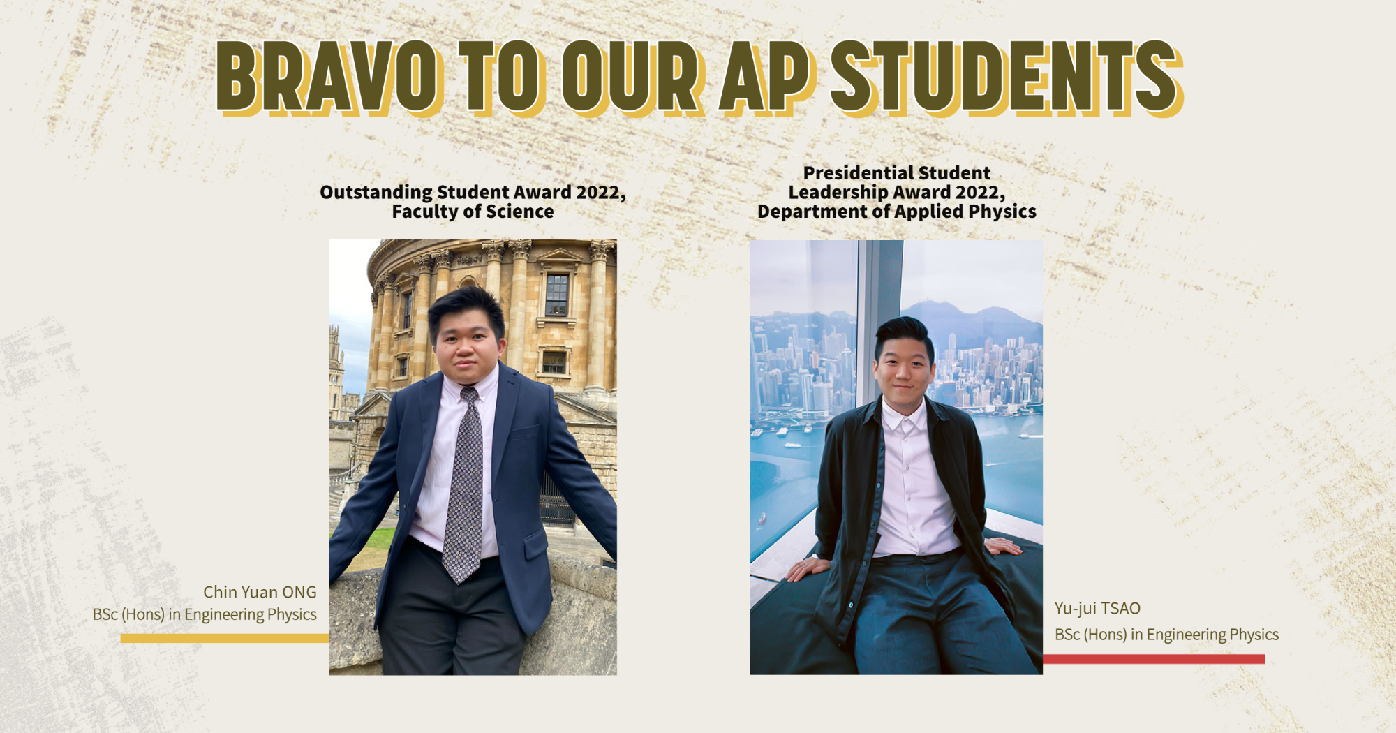 Outstanding Student Award and Presidential Student Leadership Award ...