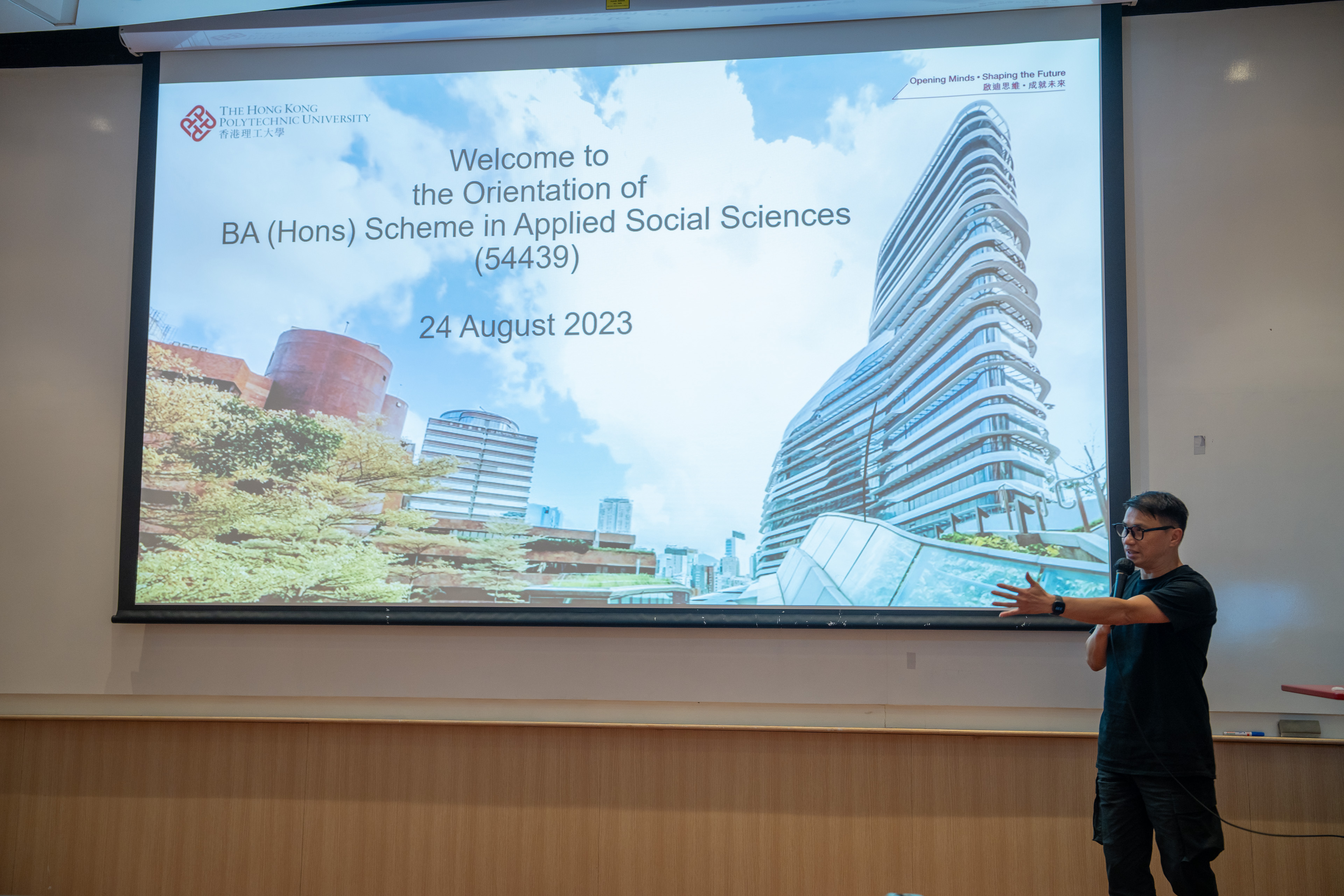 Warm Welcome to APSS Freshmen | Department of Applied Social Sciences