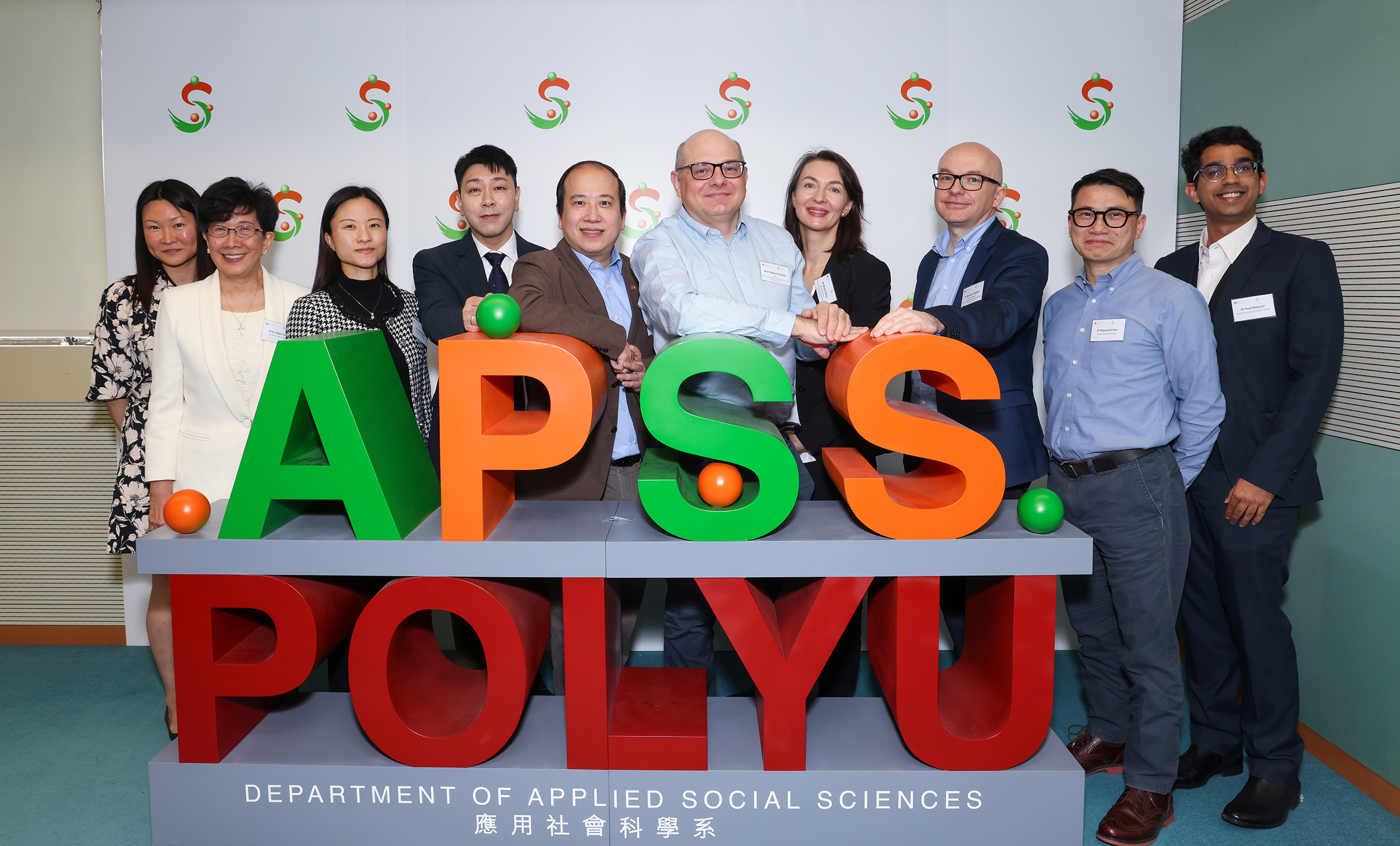 Establishment of a Dual Degree Programme and Staff and Student Exchange ...