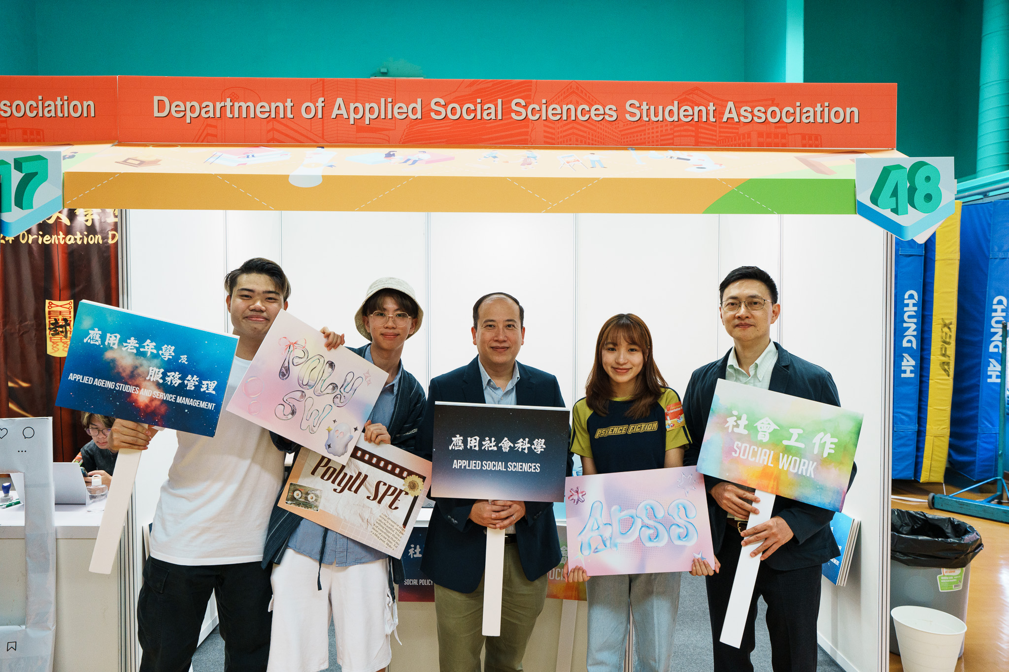 Active Involvement of The Department of Applied Social Sciences Student ...