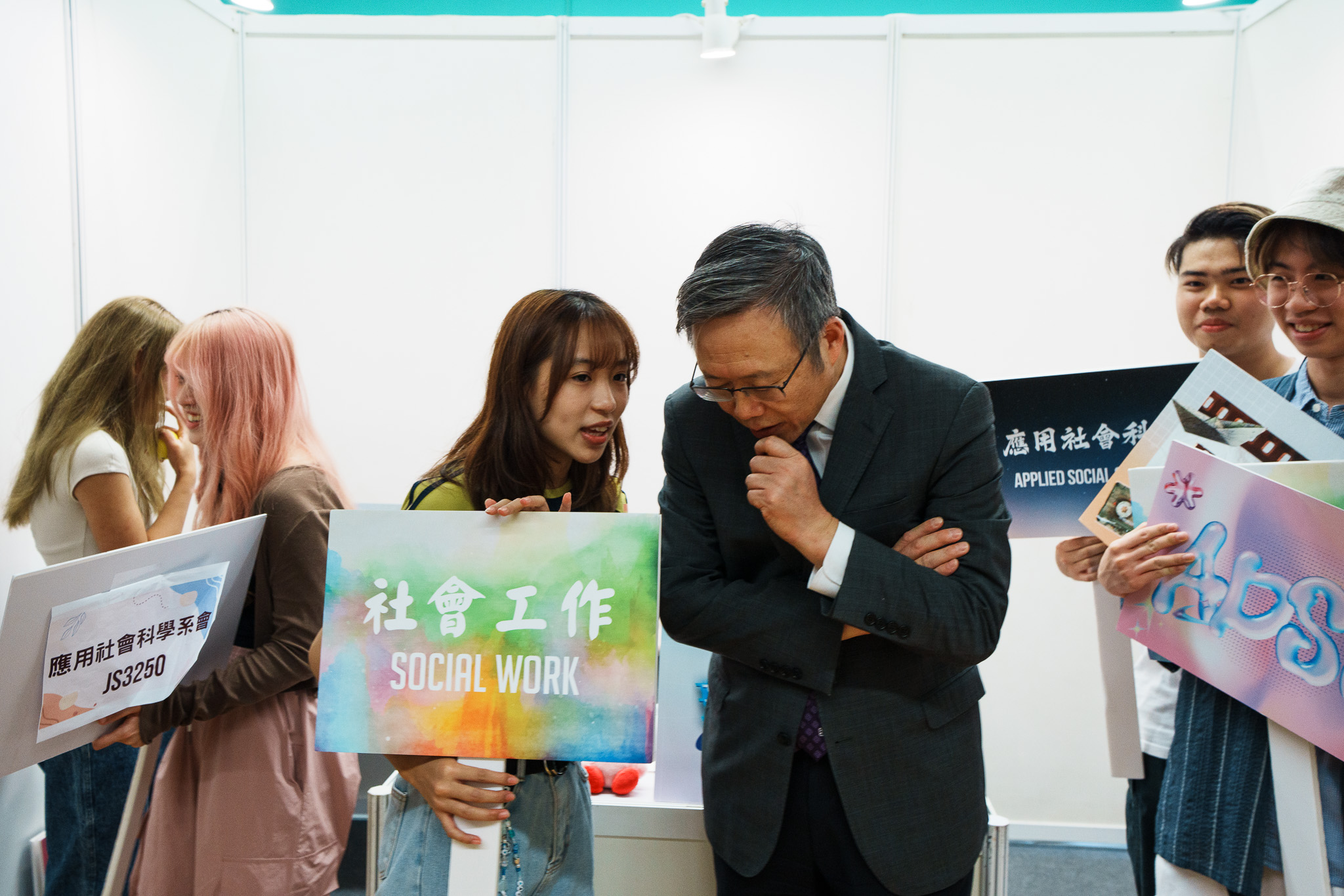 Active Involvement of The Department of Applied Social Sciences Student ...